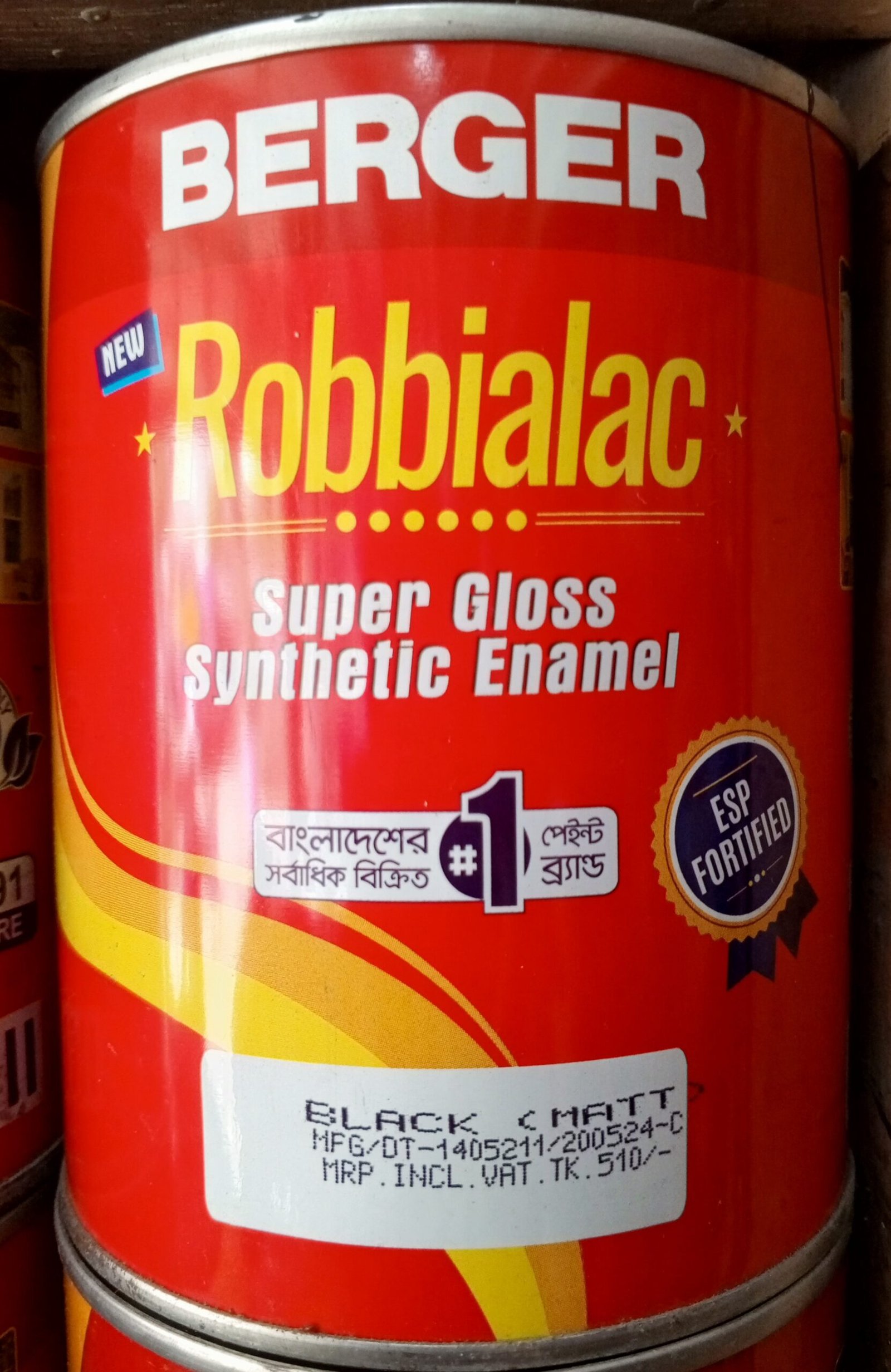 BERGER Robbialac Super Gloss Synthetic Enamel - ConstructionMart