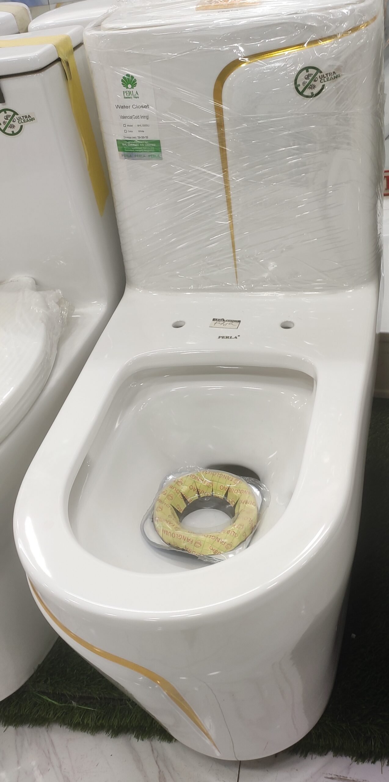 Perla One Pieces High Commode - ConstructionMart