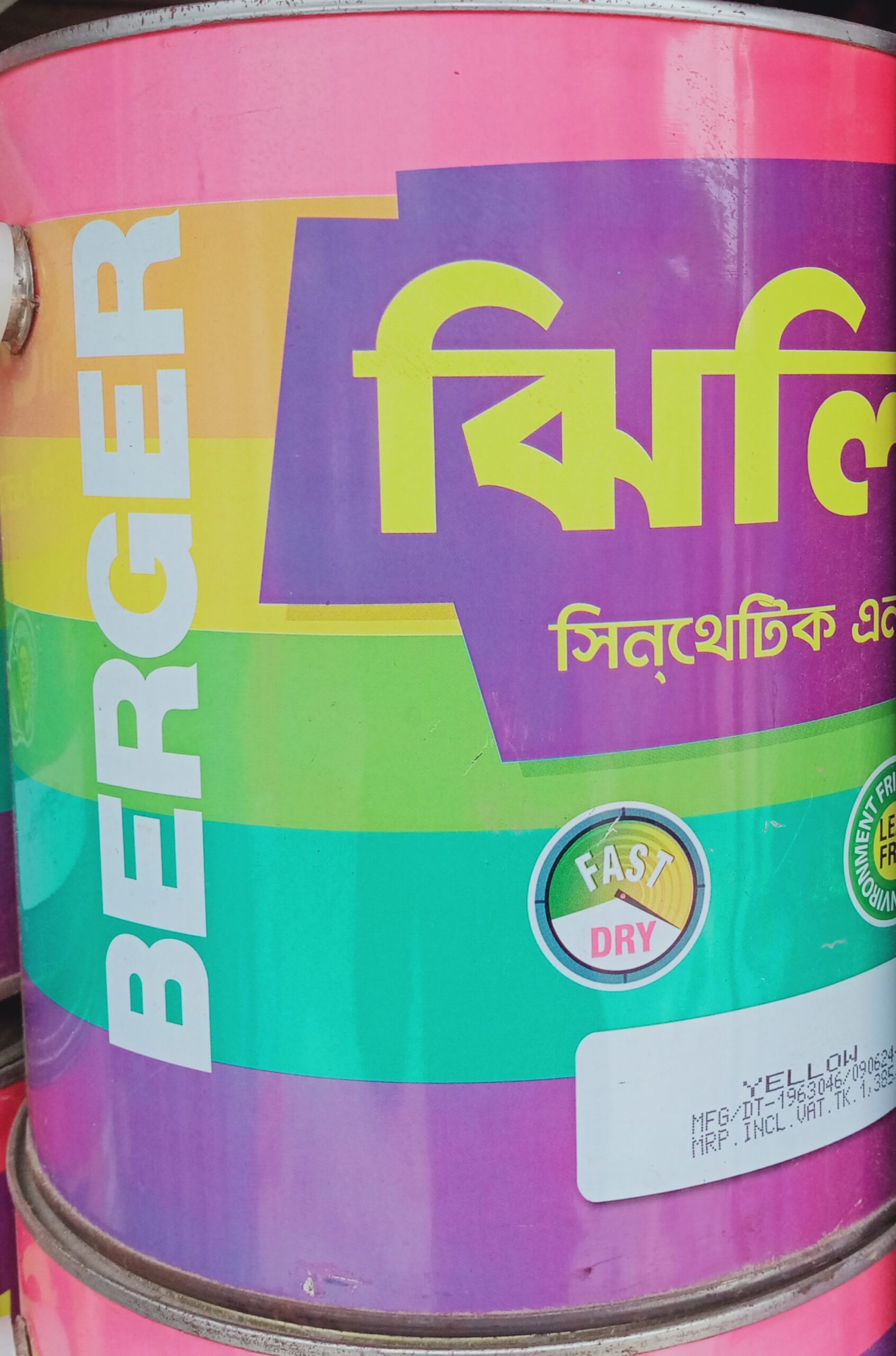Berger Jhilik Synthetic Enamel Paint - ConstructionMart