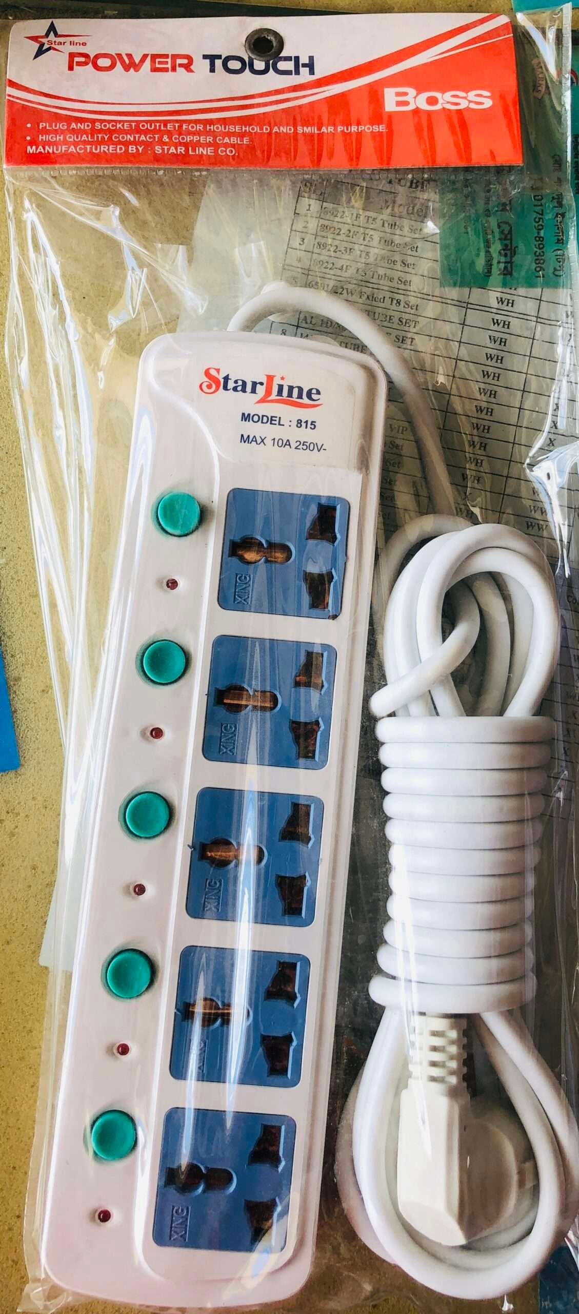 Star Line Multi Plug - ConstructionMart