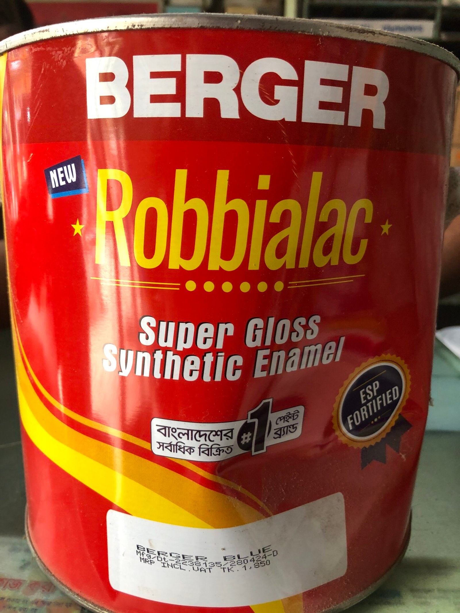 Berger Rabbialac super glass synthetic enamel Paint - ConstructionMart