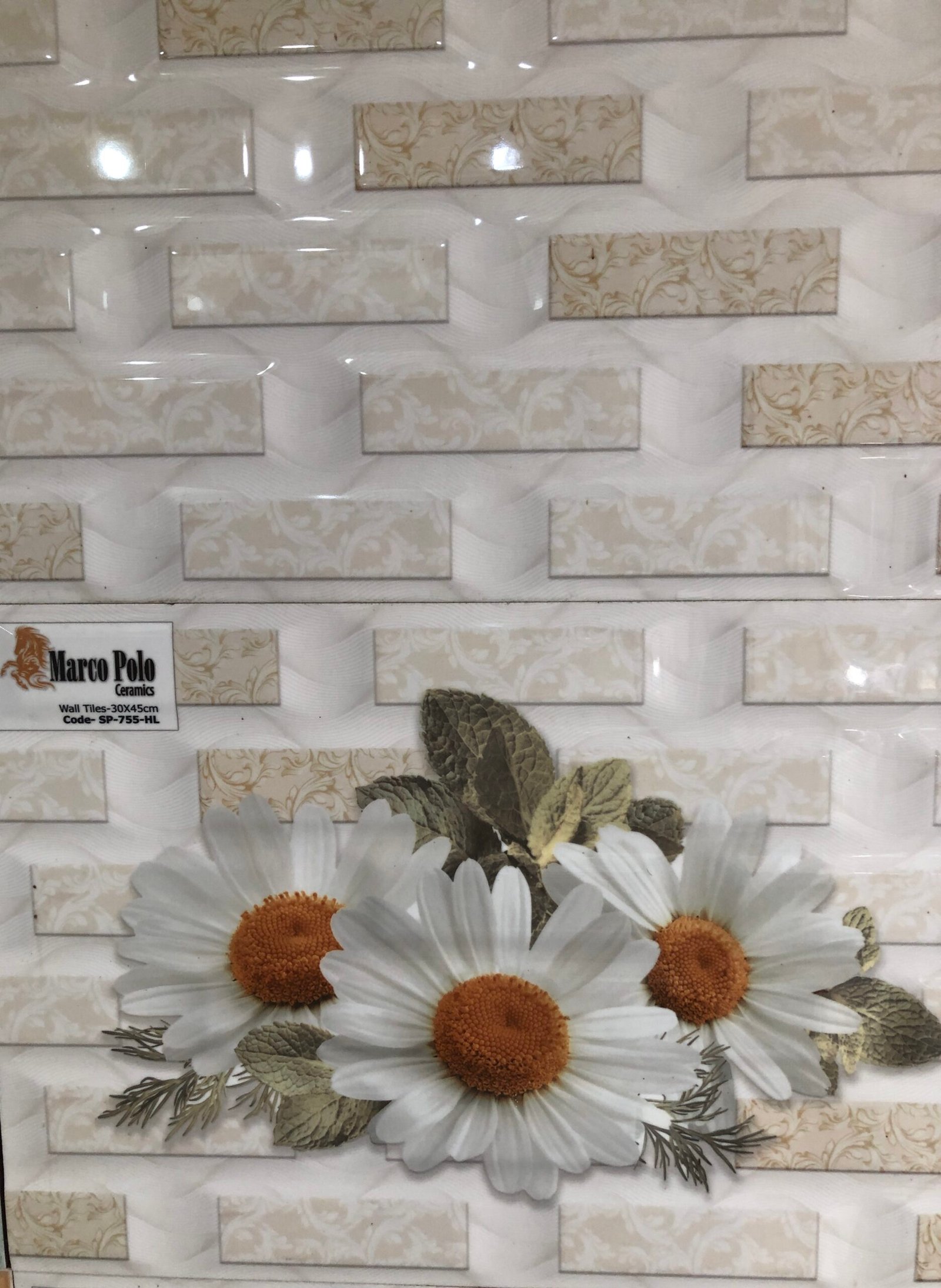 Marco Polo Tiles - ConstructionMart