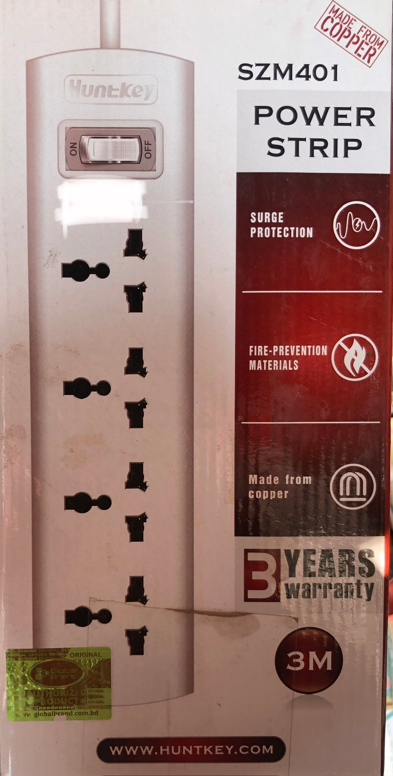 Super Star Extension Socket - ConstructionMart