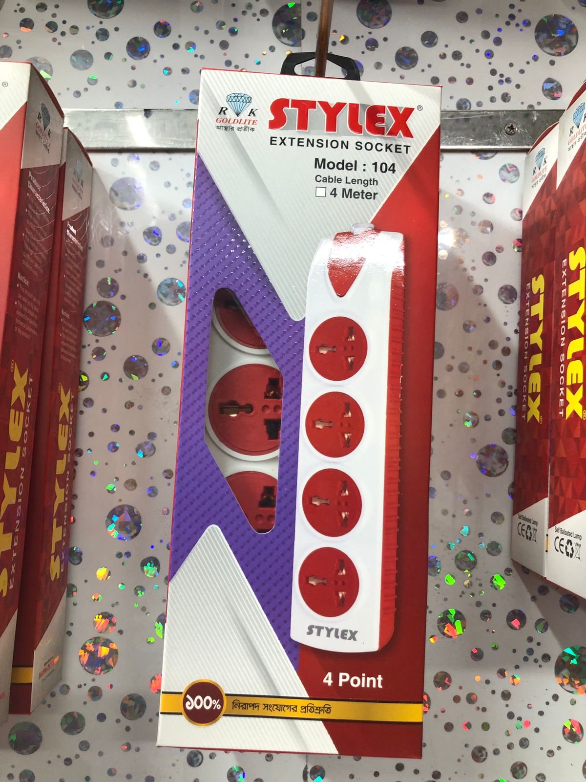 Stylex Extension Socket Model:104 - ConstructionMart