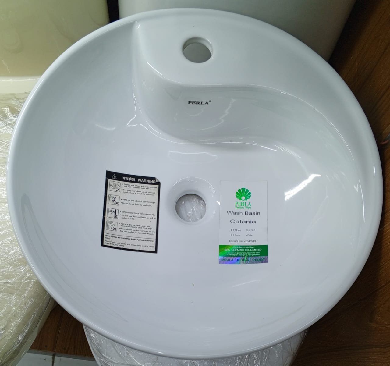 Perla Round Top Basin - ConstructionMart