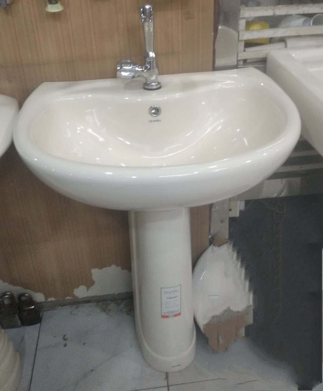 Marco Polo Basin - ConstructionMart