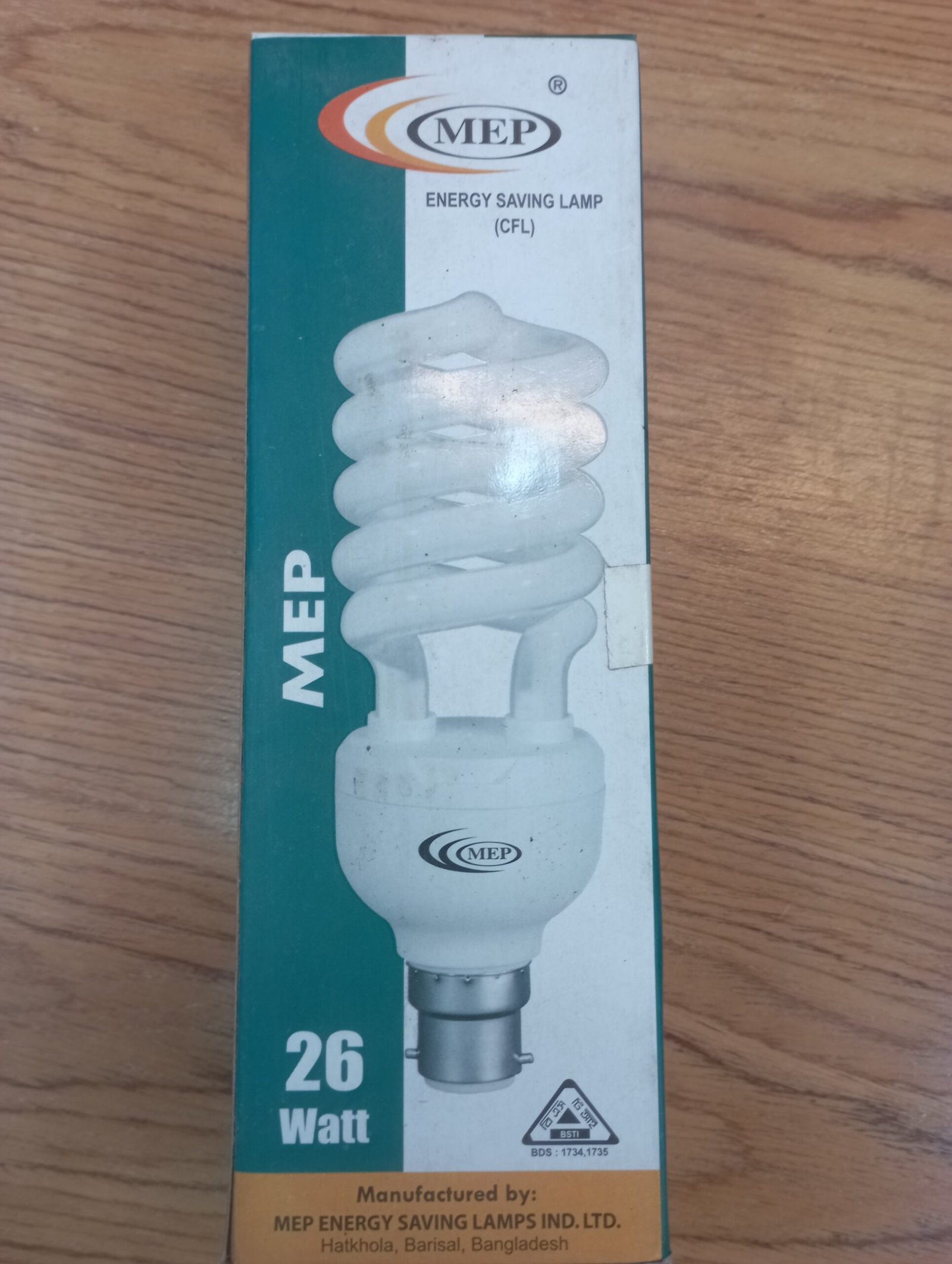 MEP Energy Saving LAMP - ConstructionMart