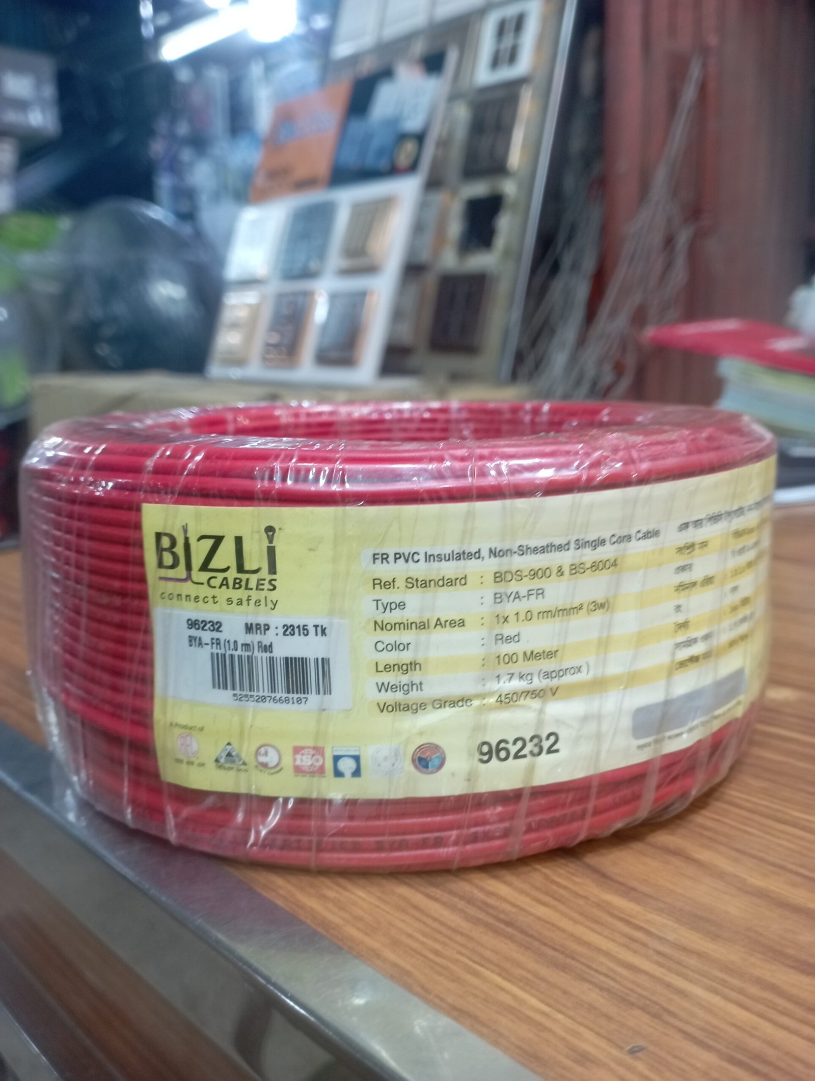 Bizli Cables - ConstructionMart
