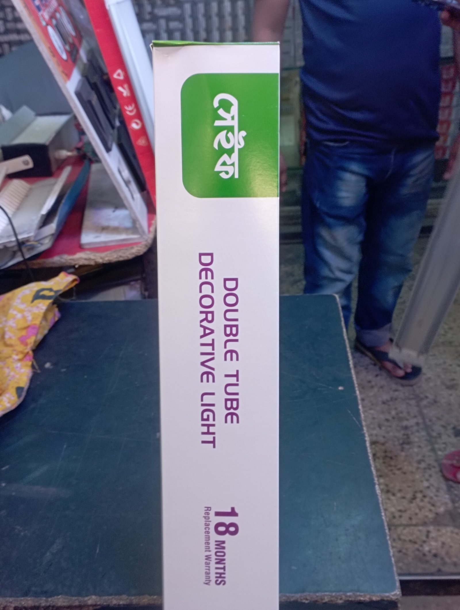 Safe Double Tube Decorative light - ConstructionMart