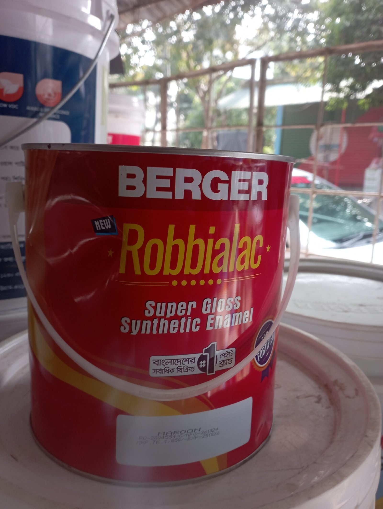 Berger Robbialac Super Gloss Synthetic Enamel - ConstructionMart