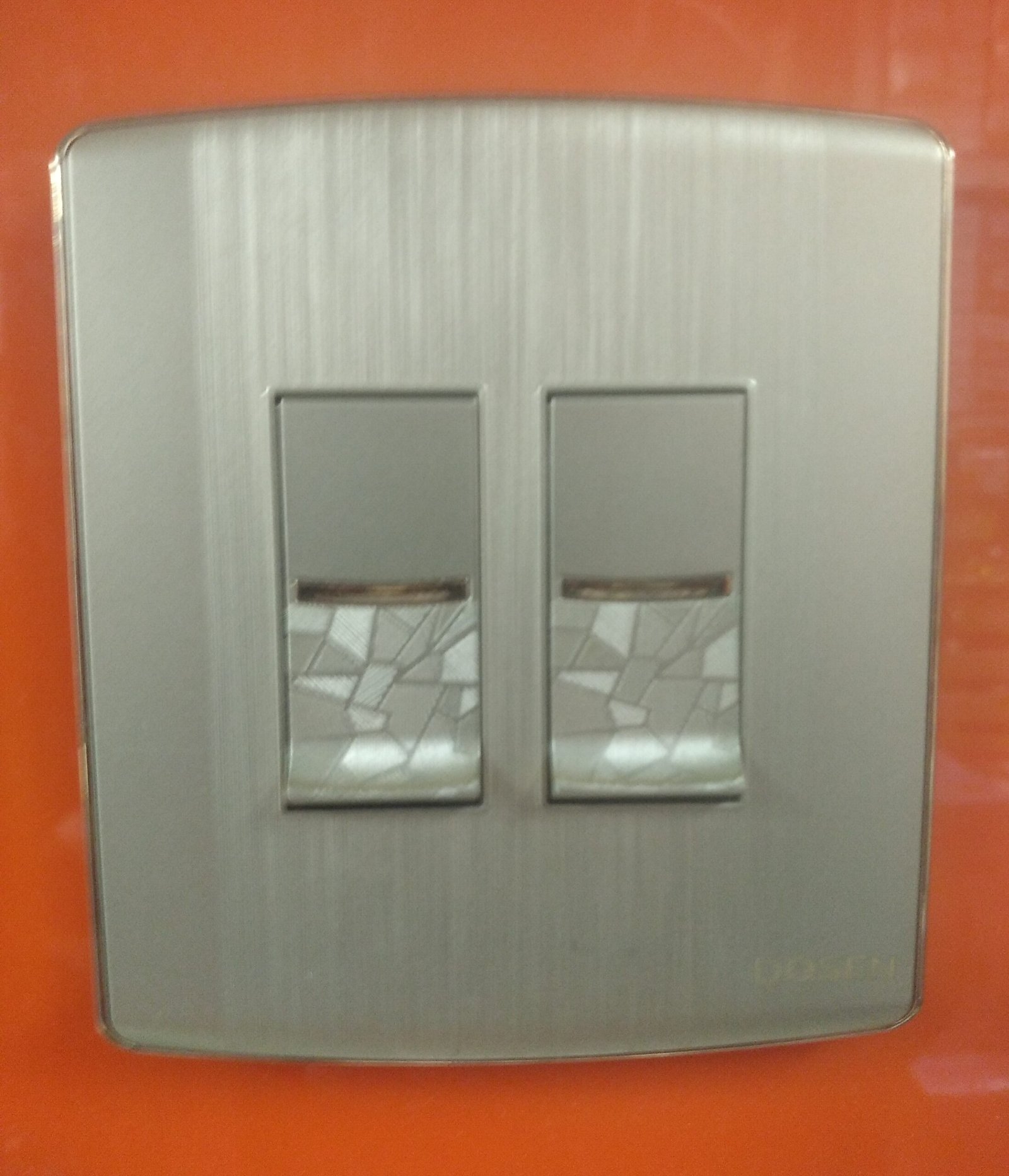 Dosen Two Gang Switch - ConstructionMart