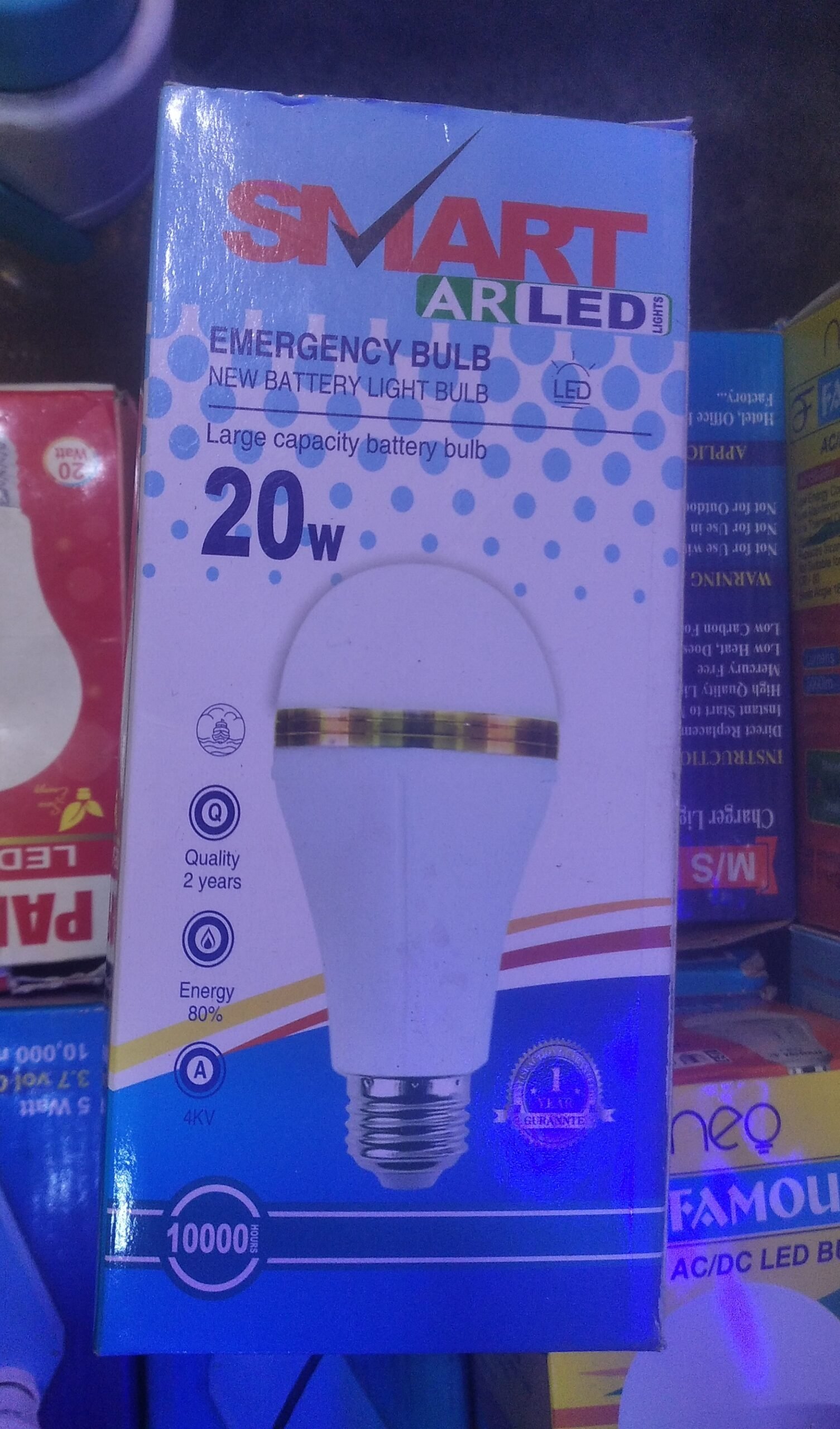 Smart AR LED - ConstructionMart