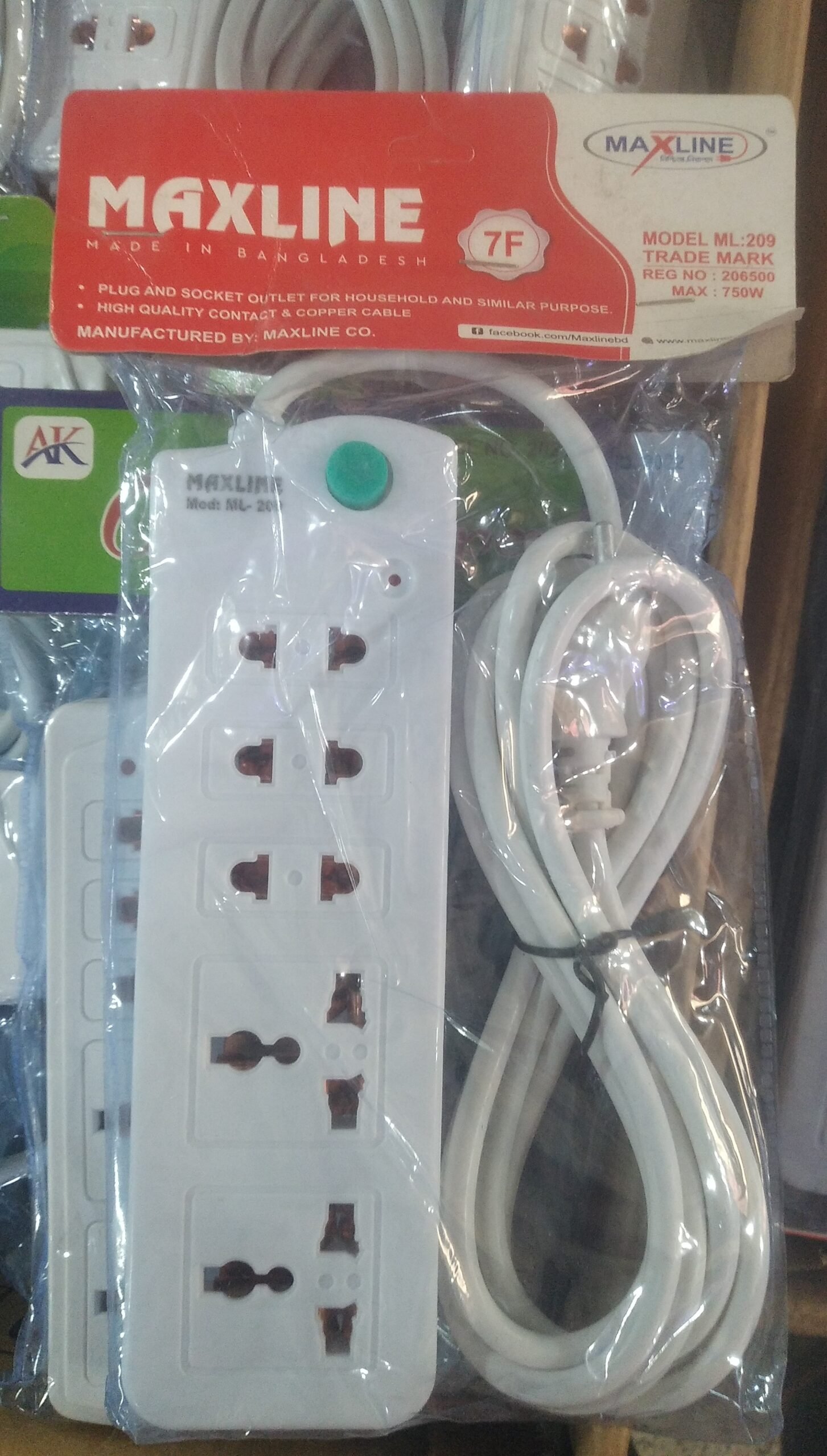 Max Line Extension Socket - ConstructionMart