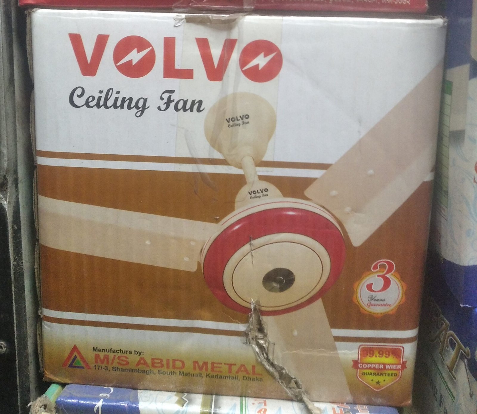 Volvo Ceiling Fan - ConstructionMart
