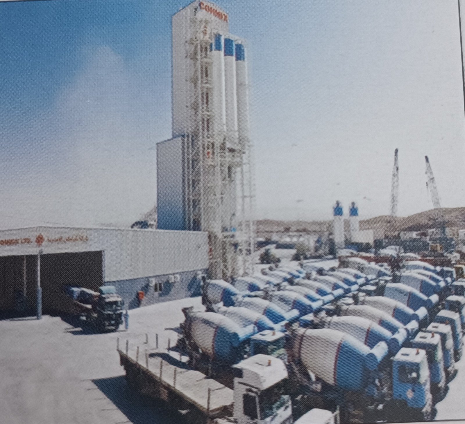 Conmix Mega Flow SP 103 - ConstructionMart