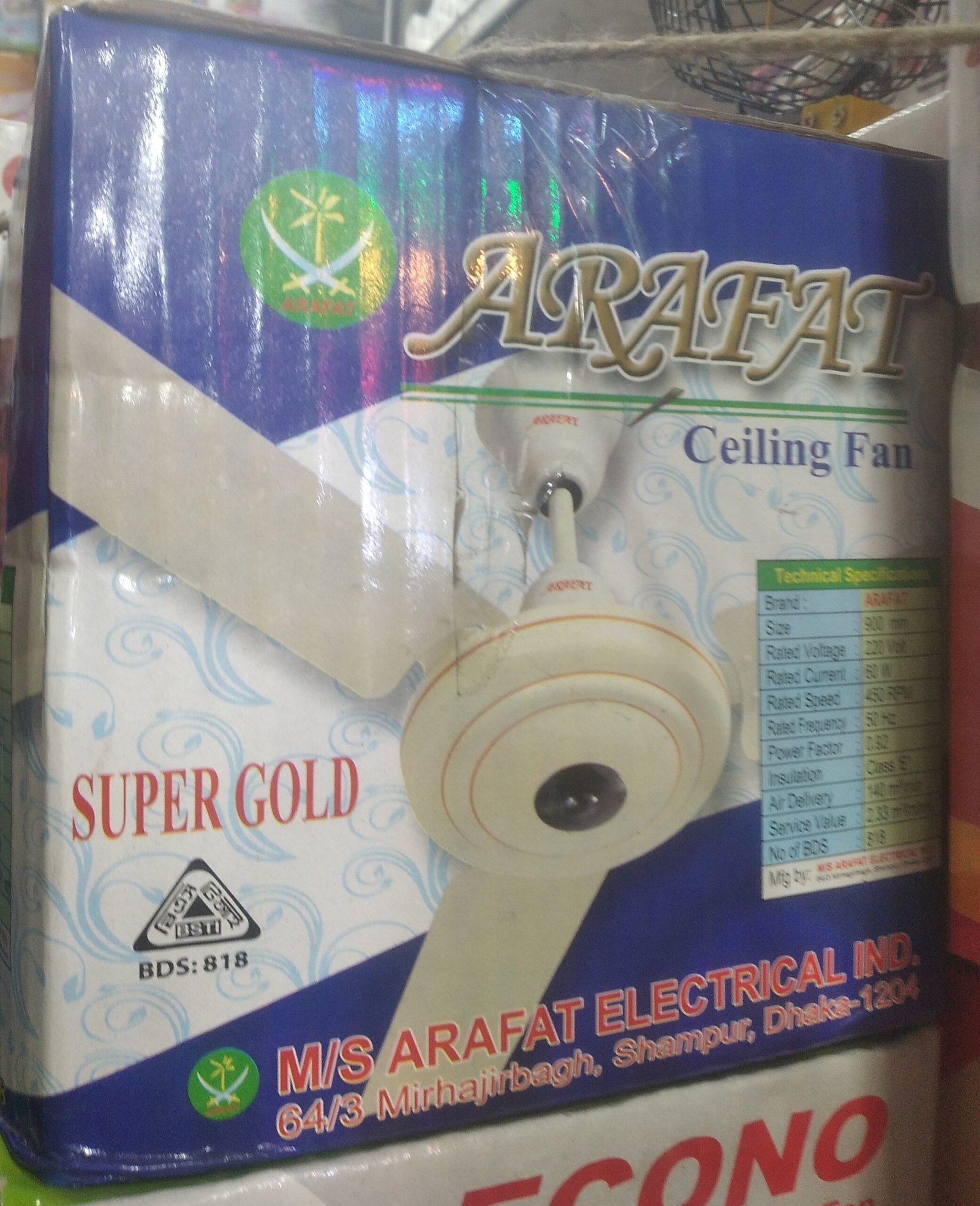 Arafat Ceiling Fan - ConstructionMart