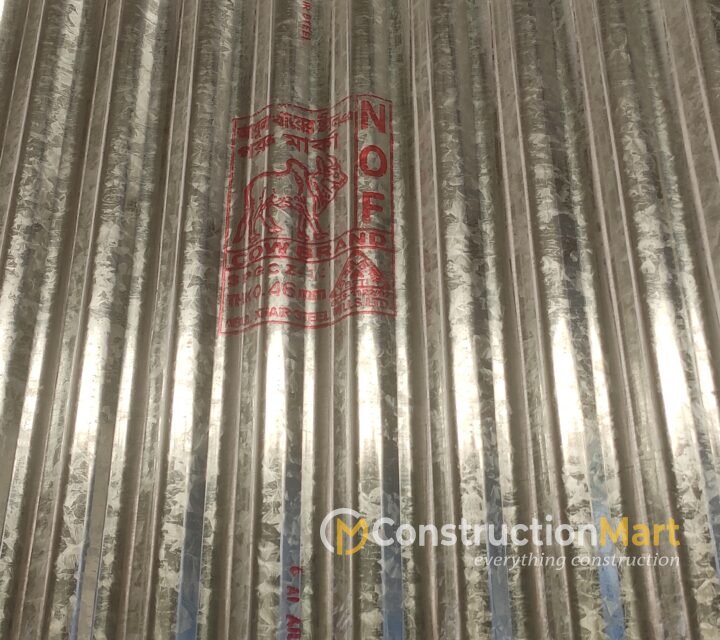 Tin Price in Bangladesh - ConstructionMart