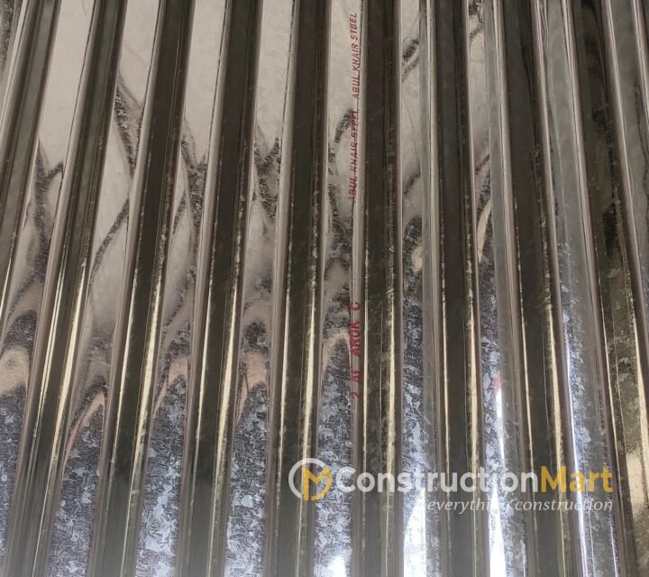Tin Price in Bangladesh - ConstructionMart