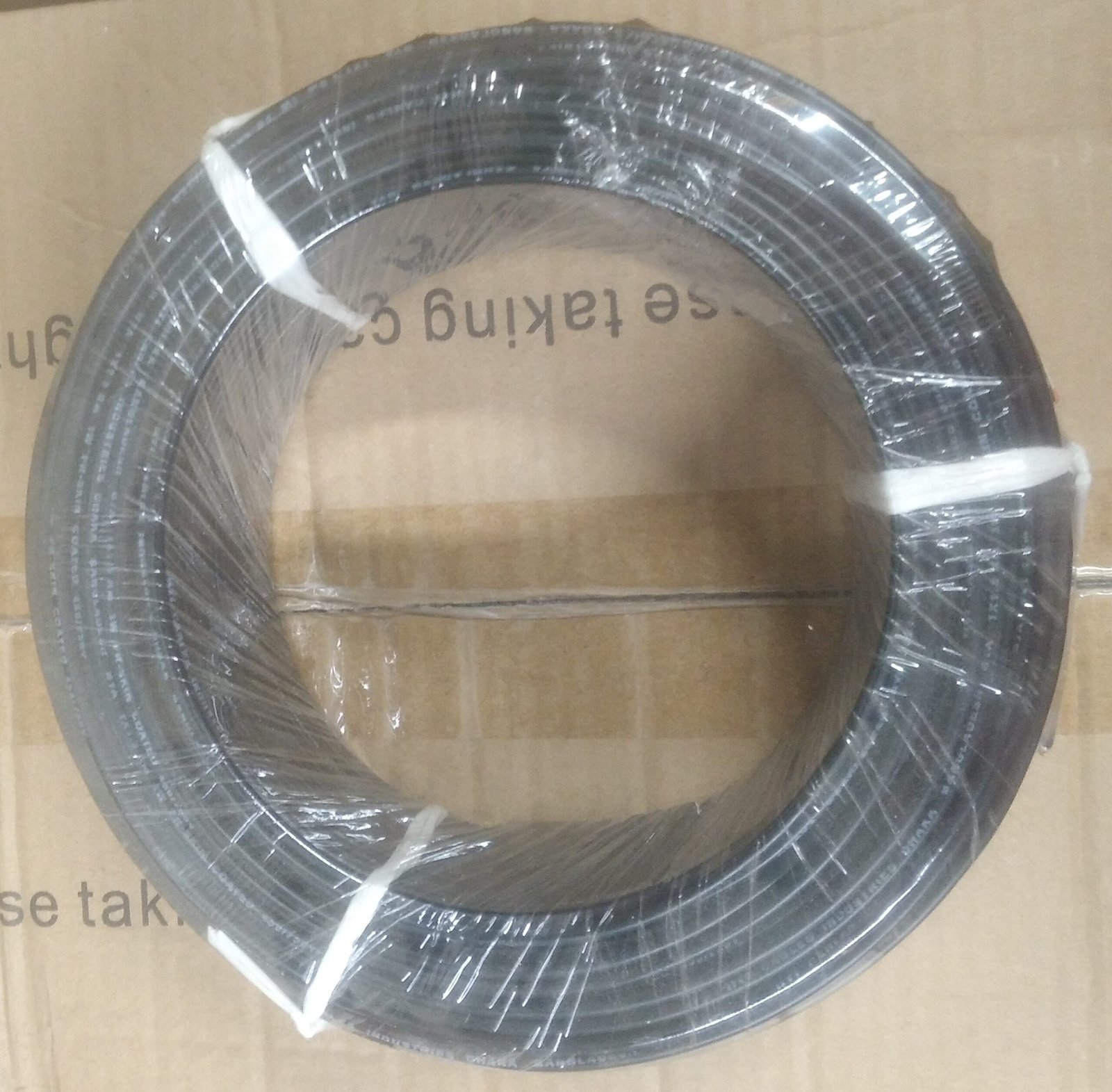 BRB Cable 3.0 RM - ConstructionMart