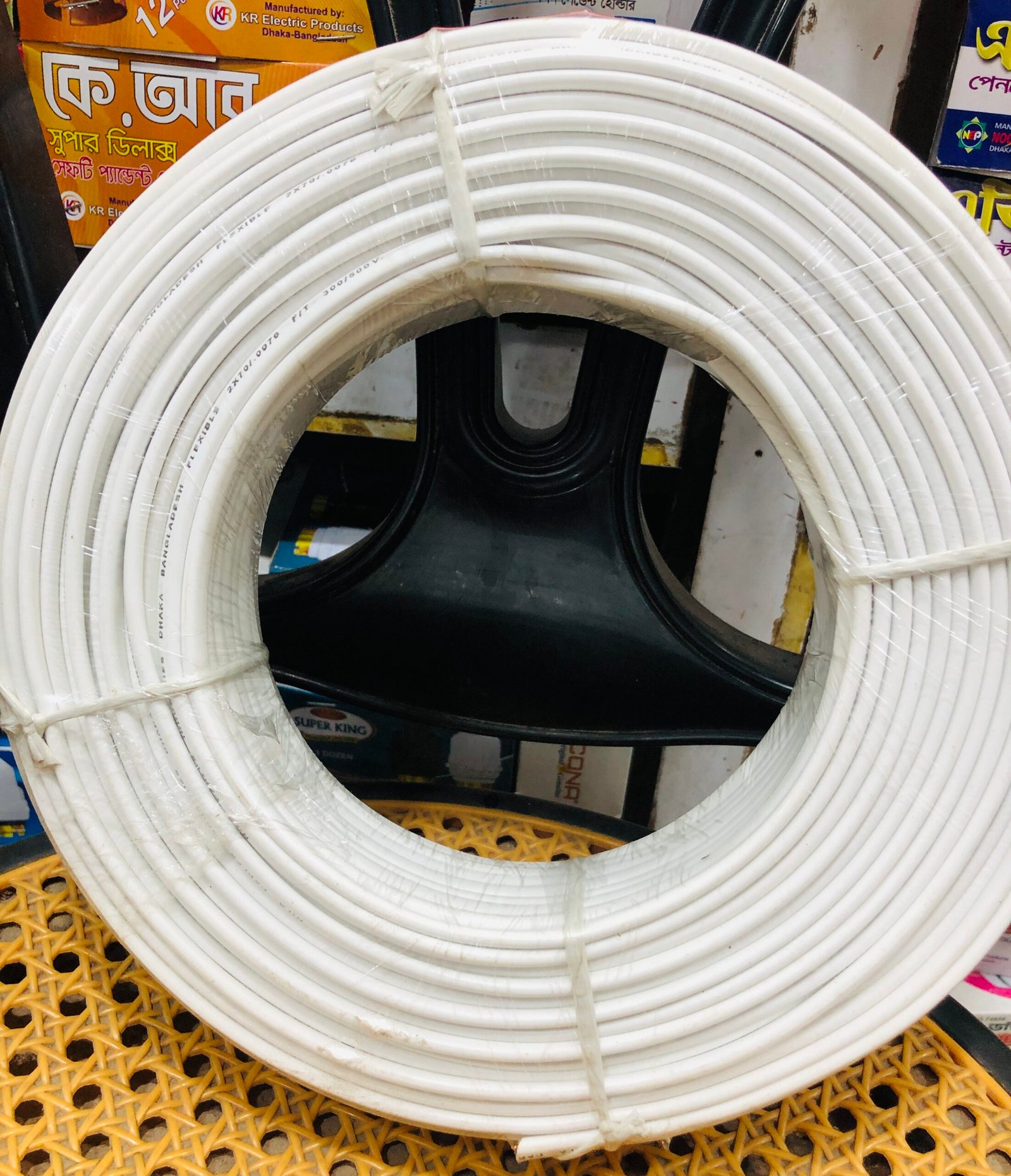 Nila Cables Aluminum - ConstructionMart