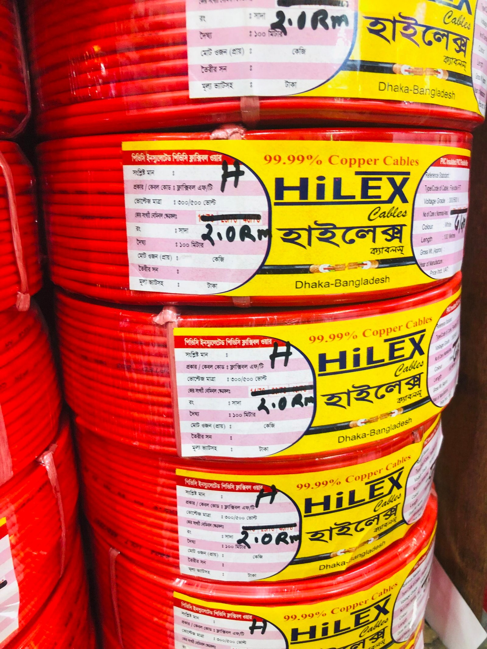 Hilex Cables - ConstructionMart