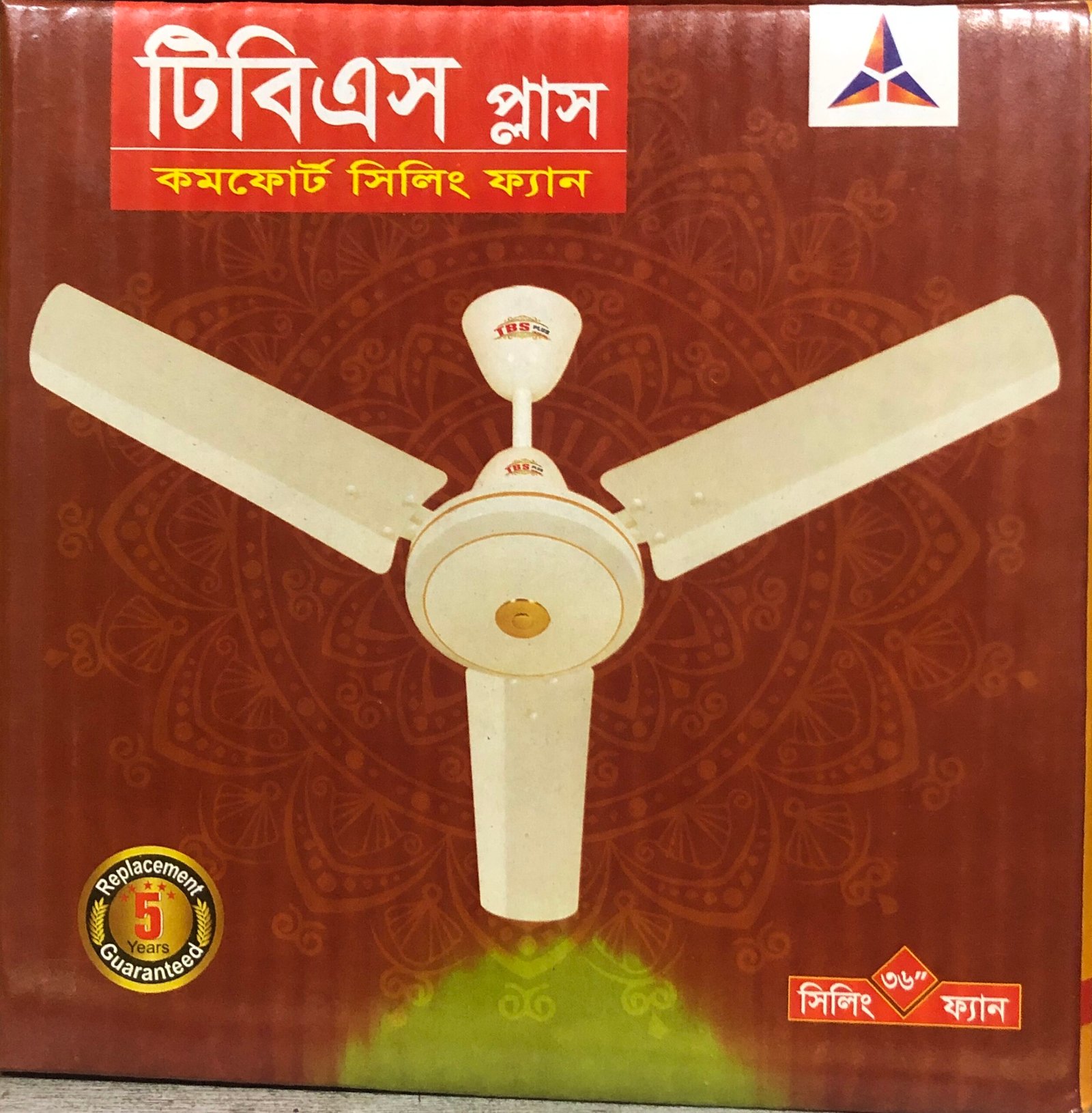 TVS Plus Comport Ceiling Fan - ConstructionMart