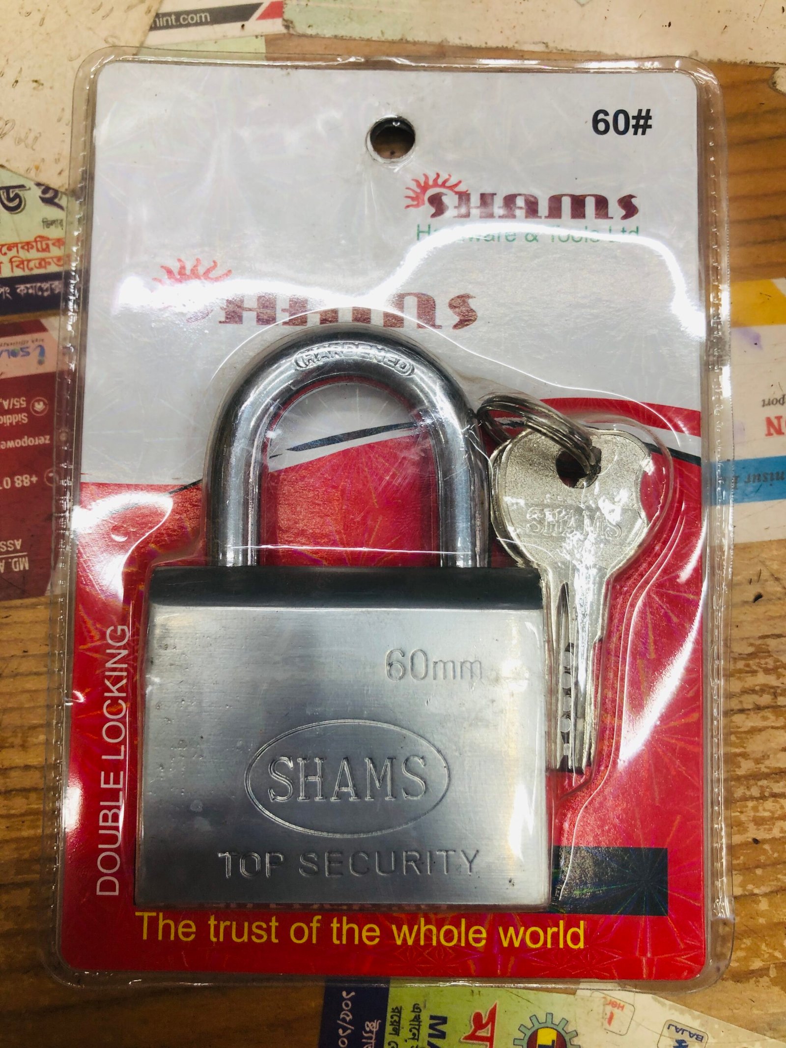 Shams Top Security Lock - ConstructionMart