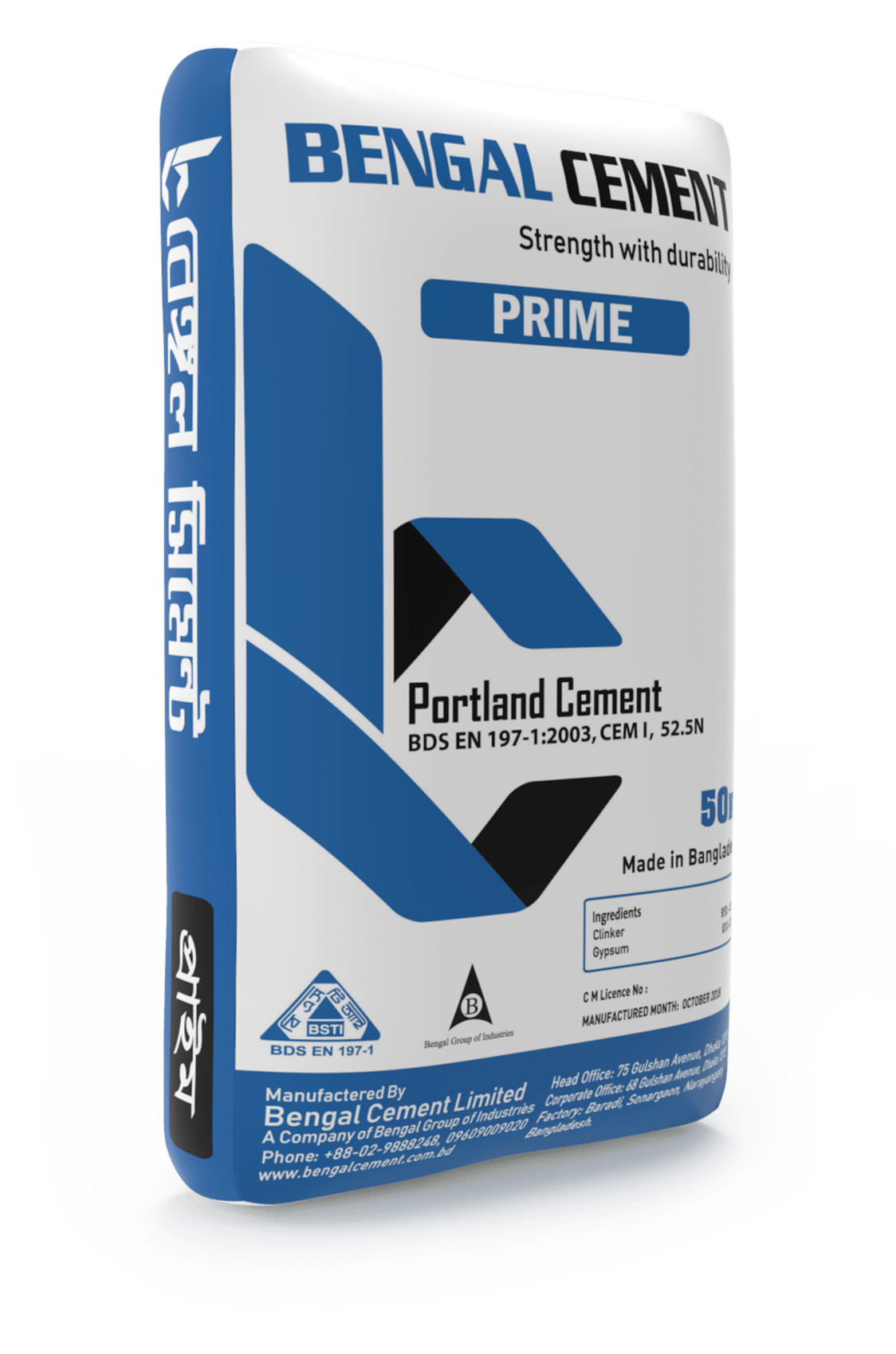 Bengal Cement Prime - ConstructionMart