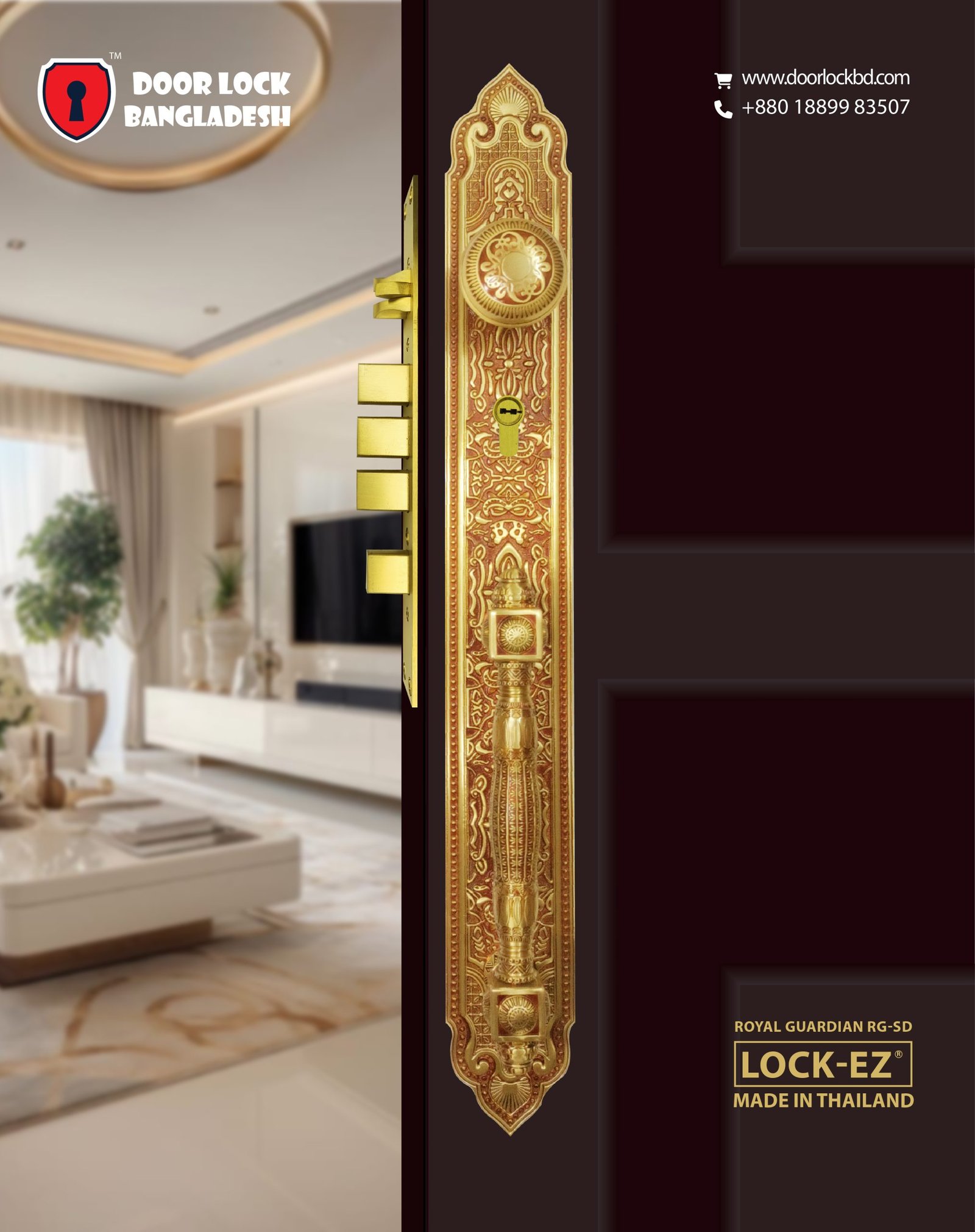 LOCK-EZ ROYAL GUARDIAN BRASS DOOR LOCK - ConstructionMart