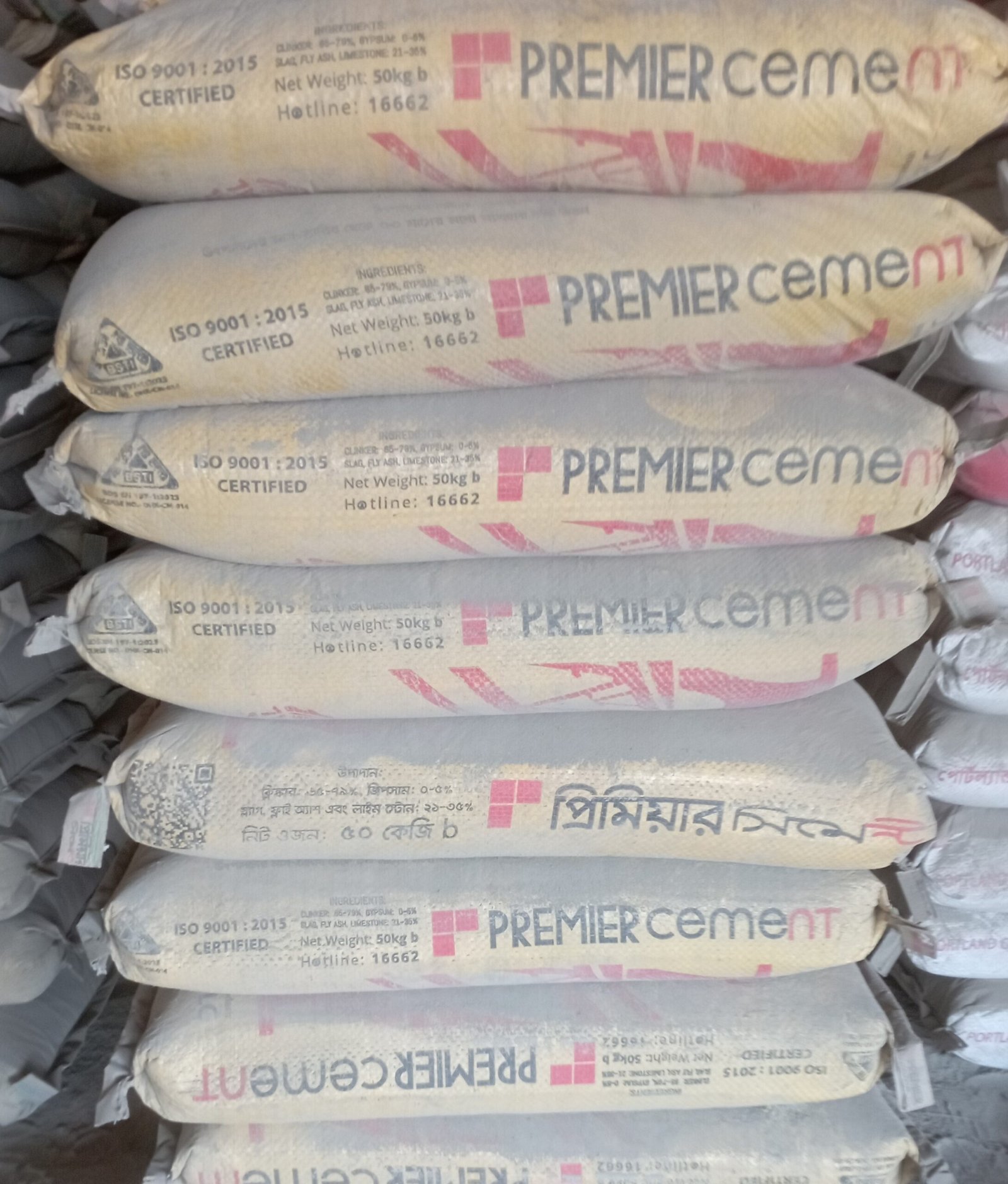 Premier cement - ConstructionMart