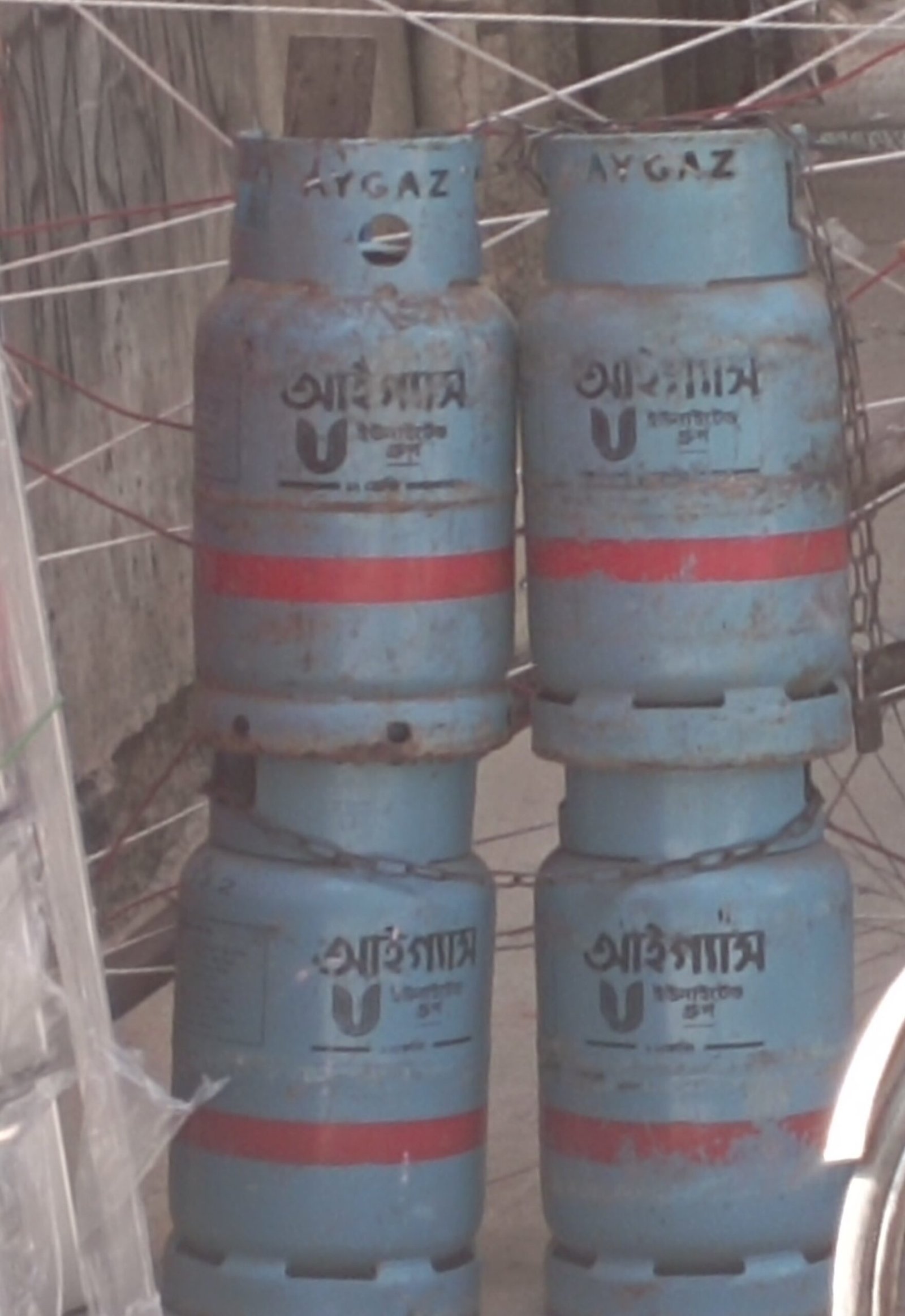 United Aygas Lpg 12 kg - ConstructionMart