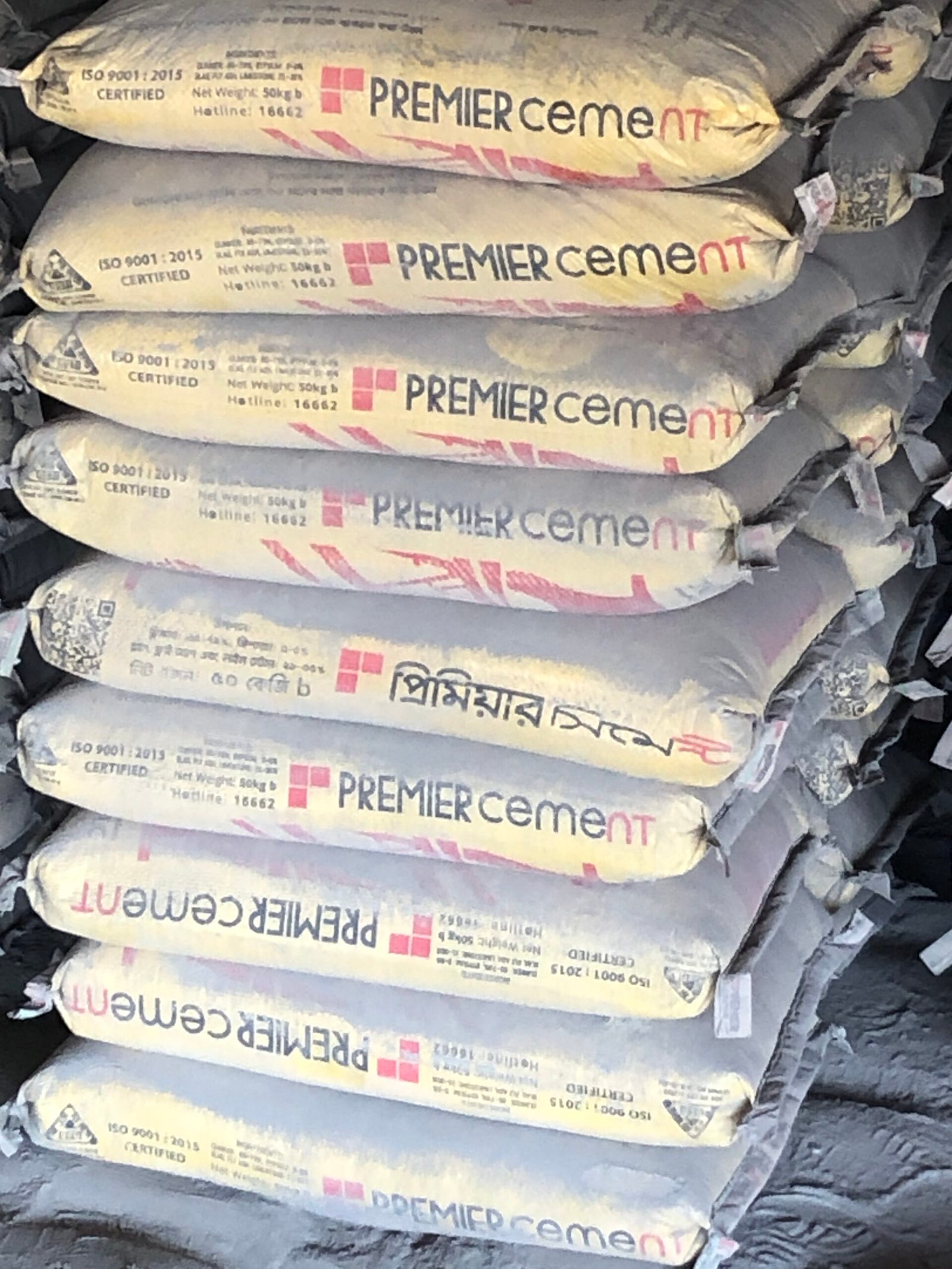 Premier Cement - ConstructionMart
