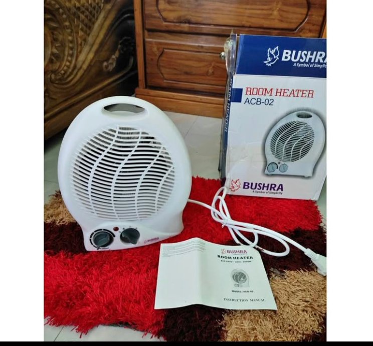 Bushra ACB-11 Electric Room Heater - ConstructionMart