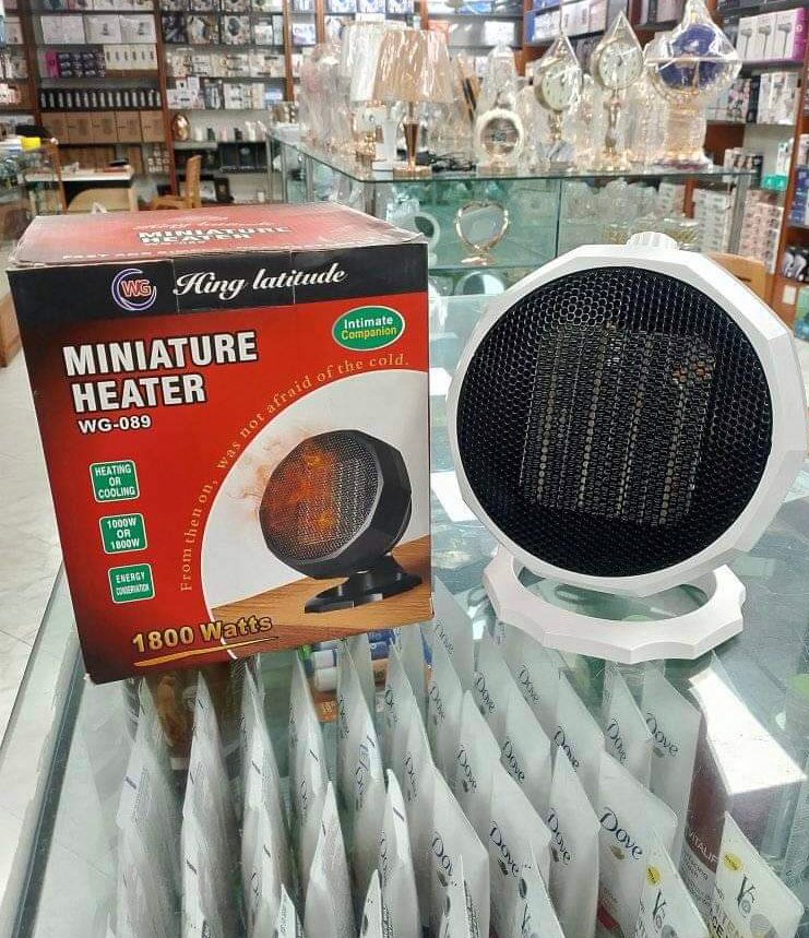 Miniature Room Heater WG-089 - ConstructionMart