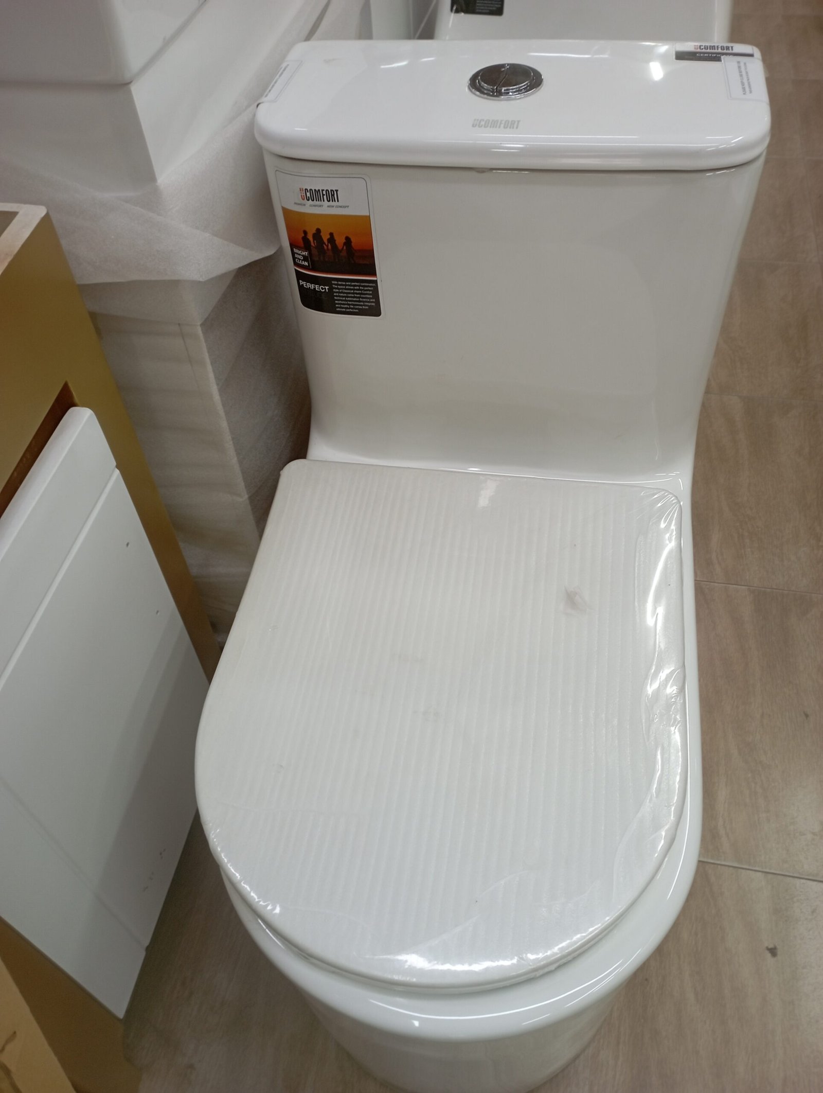 Comfort Commode - ConstructionMart
