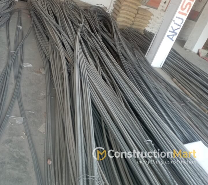 Rod Price in Bangladesh - ConstructionMart