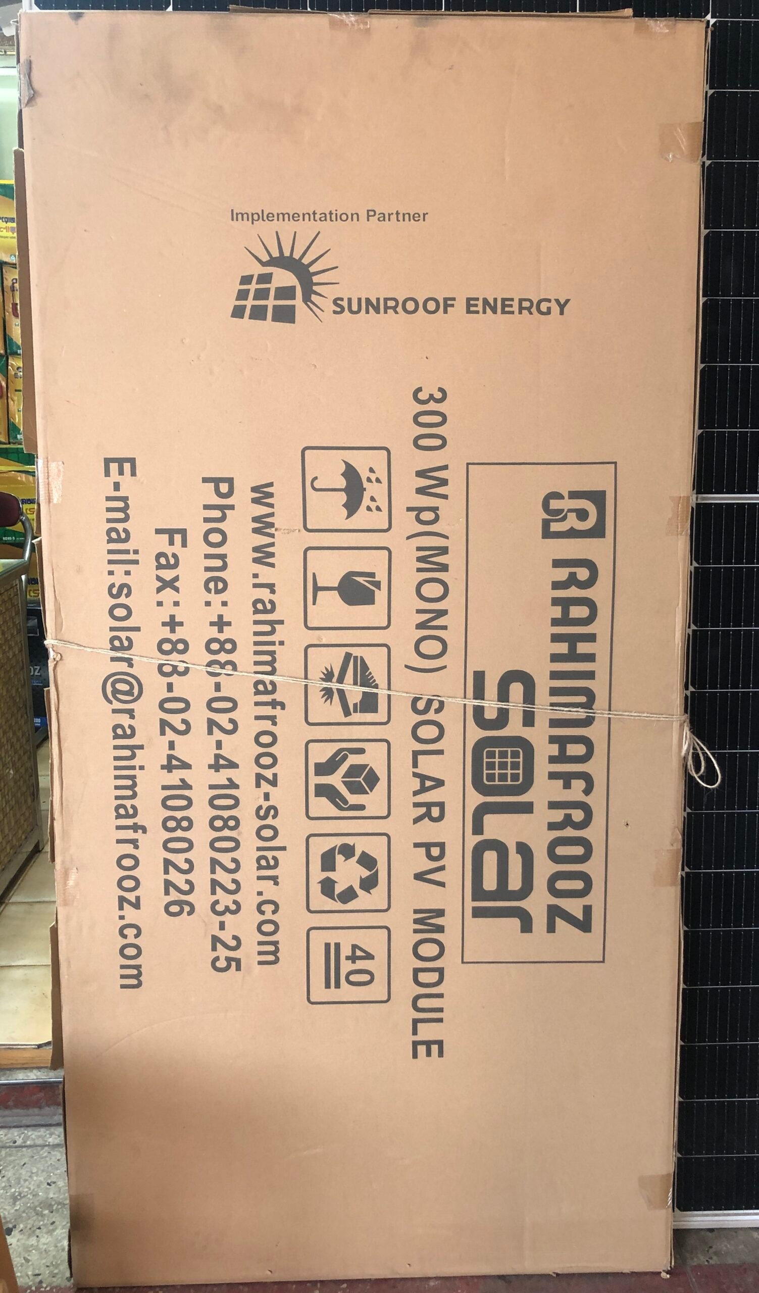 RAHIMAFROOZ SOLAR PANEL - ConstructionMart