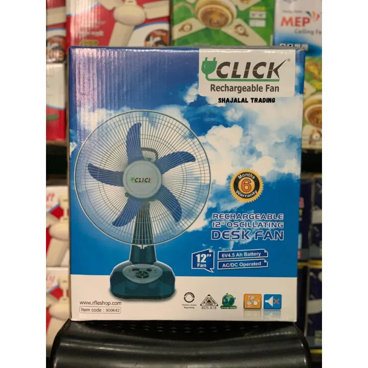 Click Rerhageable fan - ConstructionMart