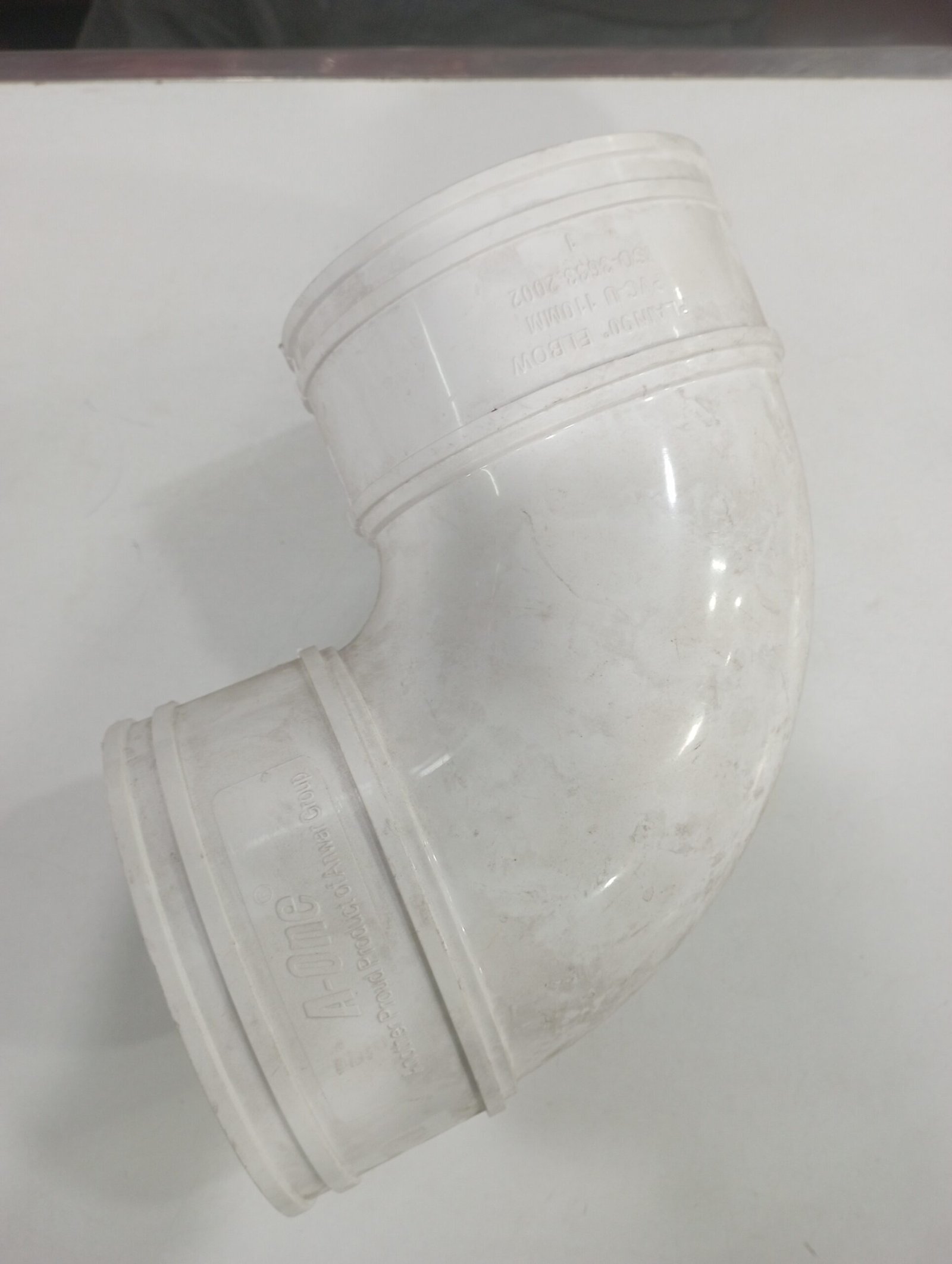 A one 2 inch tree - ConstructionMart