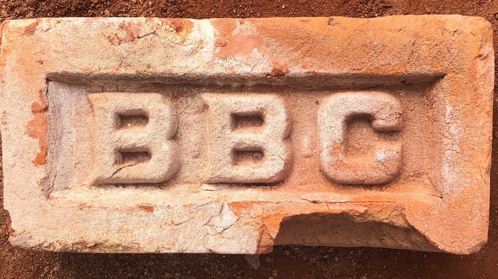 BBC BRICK - ConstructionMart