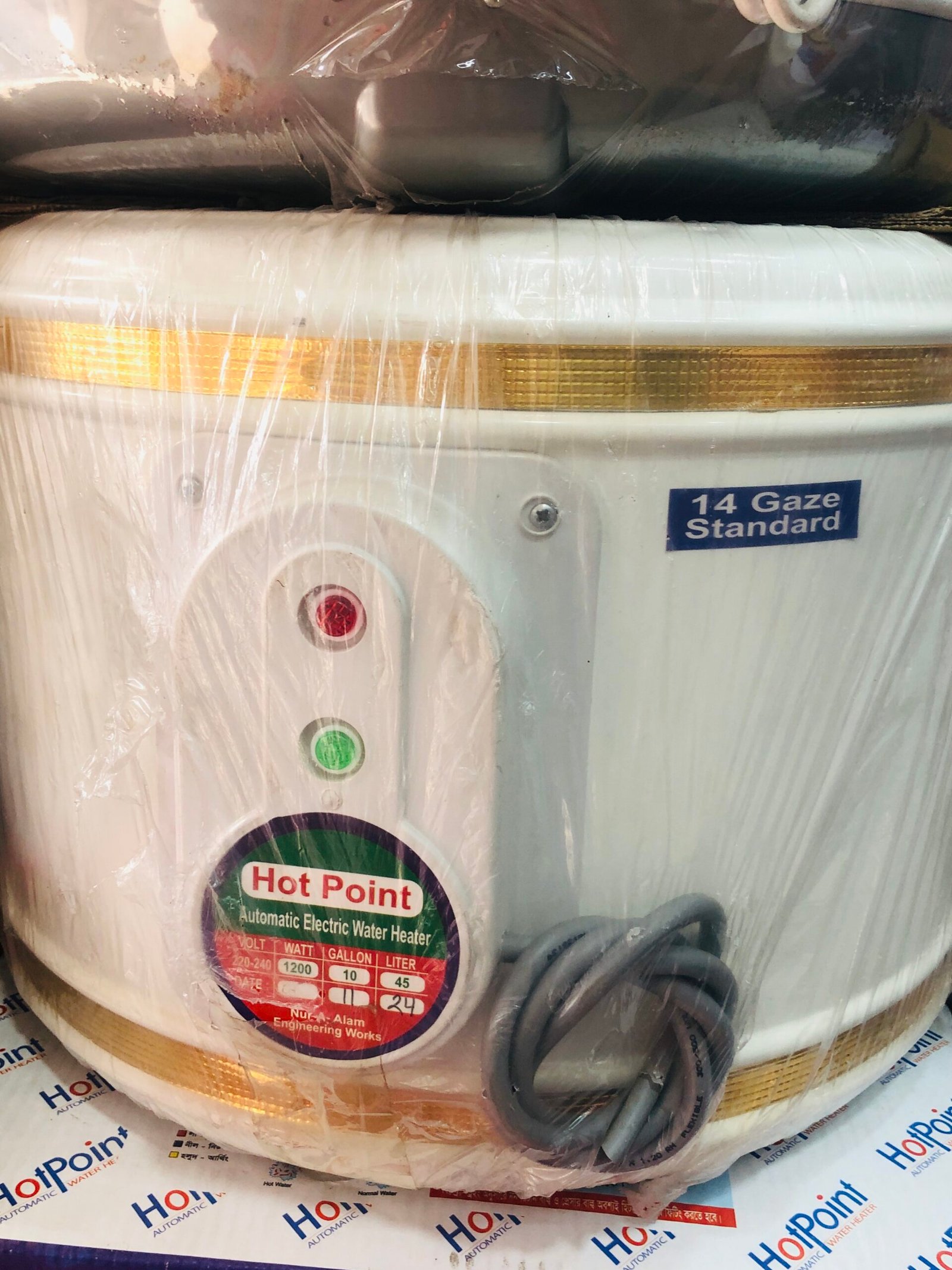 HOT POINT WATER HEATER - ConstructionMart