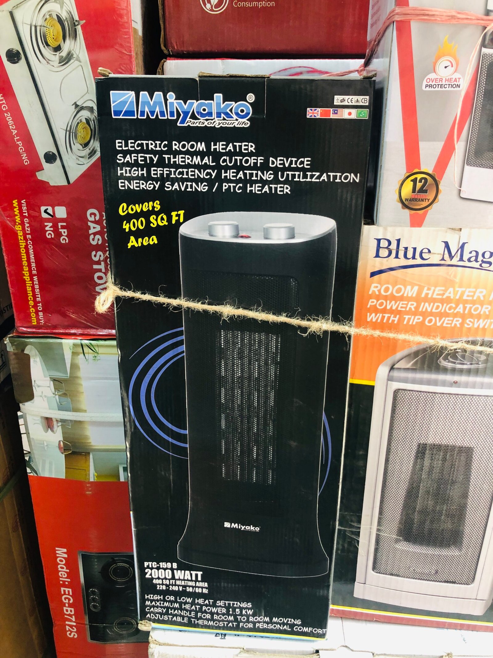 MIYAKO ROOM HEATER - ConstructionMart