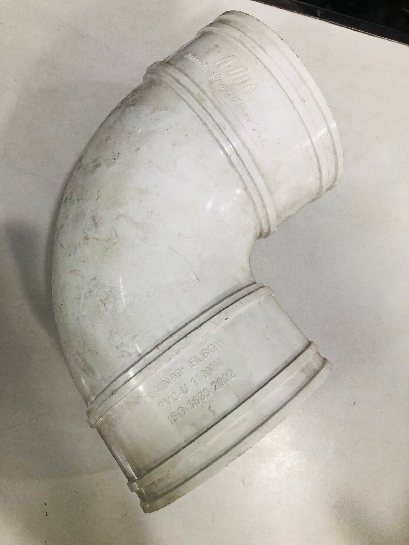 A-One 2 inch Tree - ConstructionMart