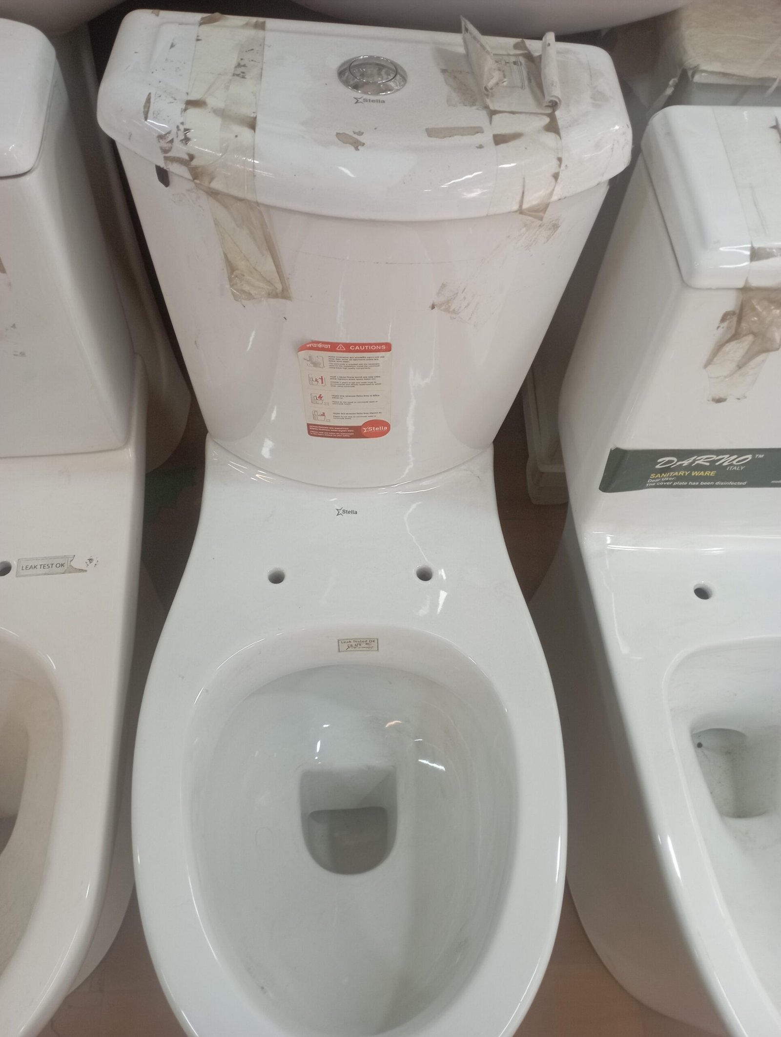 Stella Commode - ConstructionMart