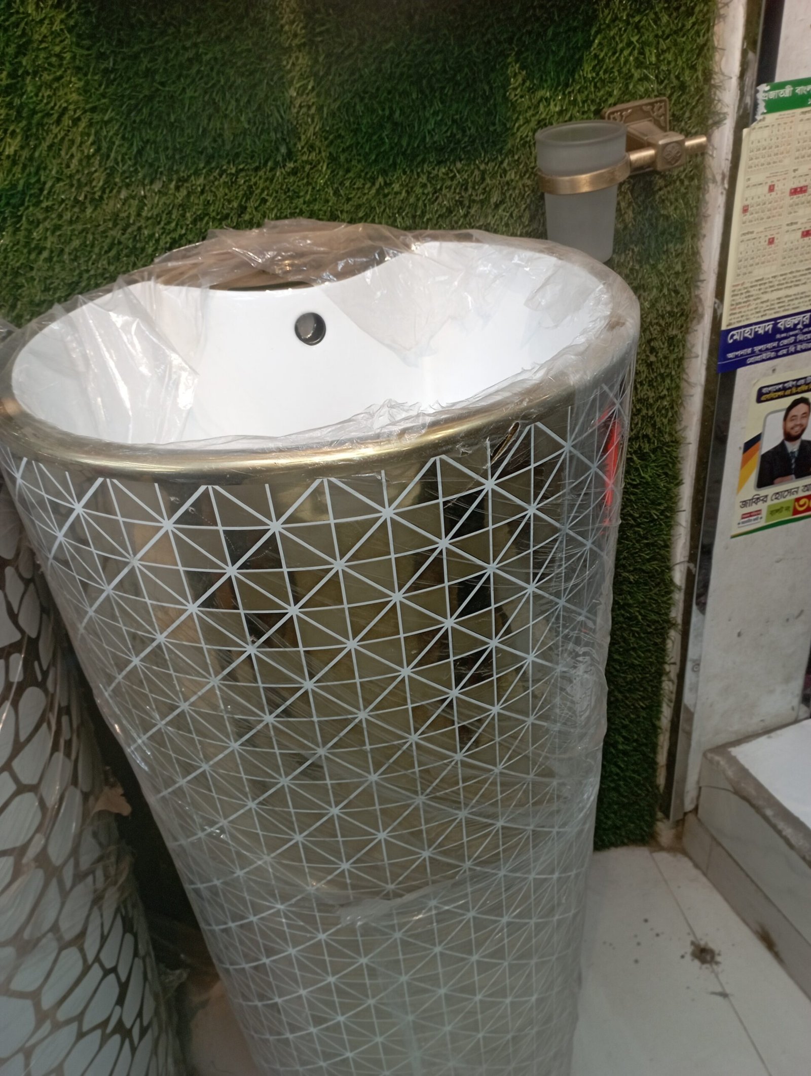 China one part Basin - ConstructionMart