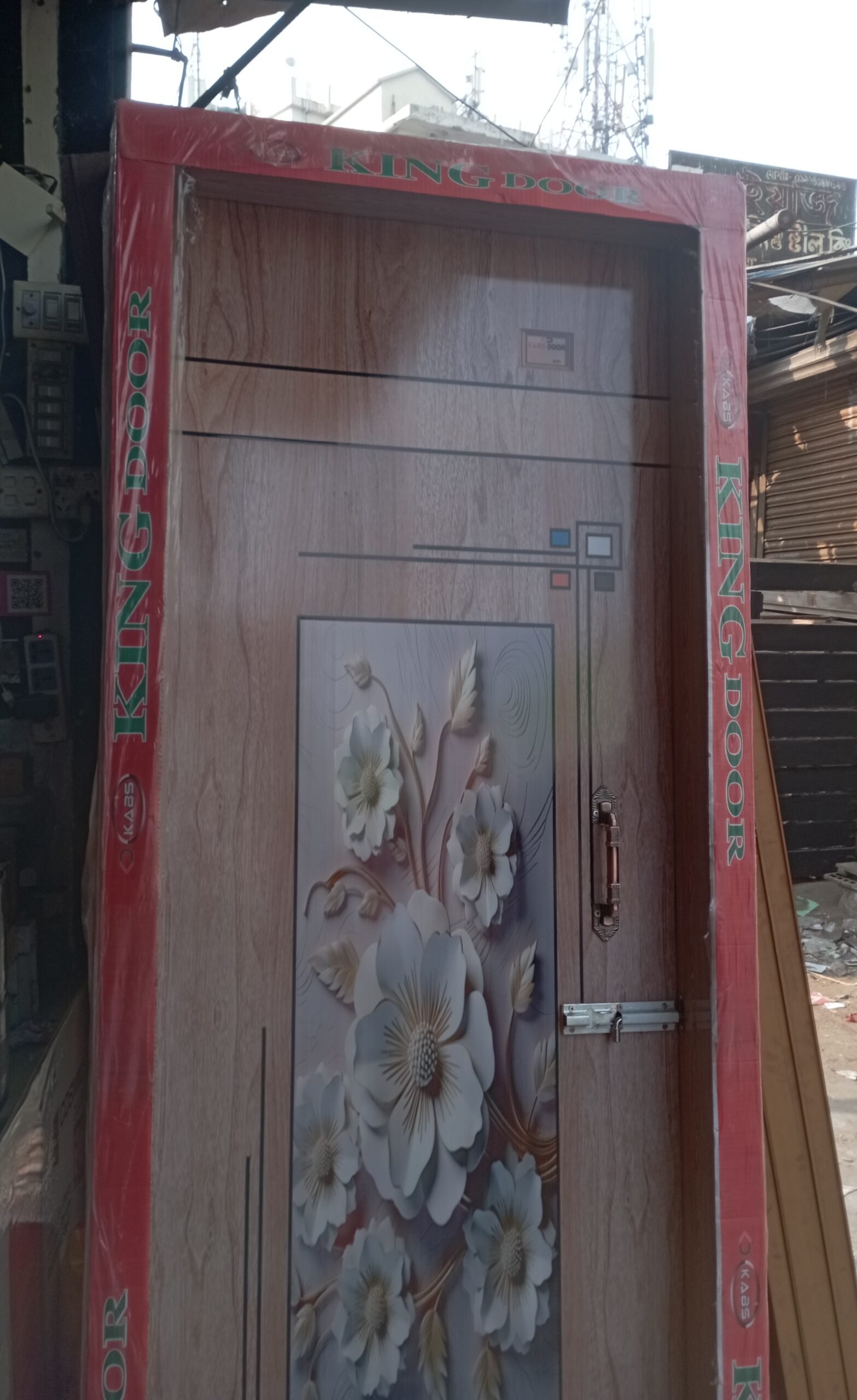 King Door - ConstructionMart