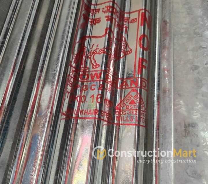 Tin Price in Bangladesh - ConstructionMart