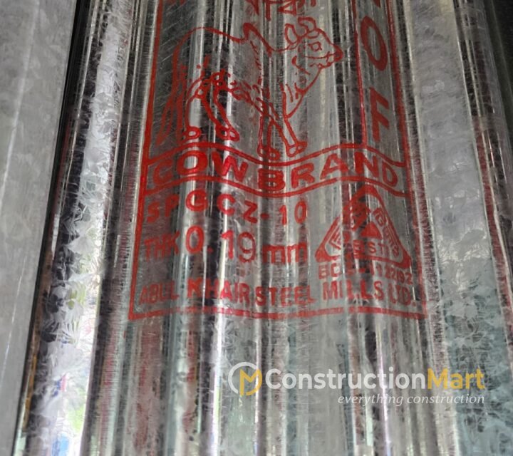 Tin Price in Bangladesh - ConstructionMart
