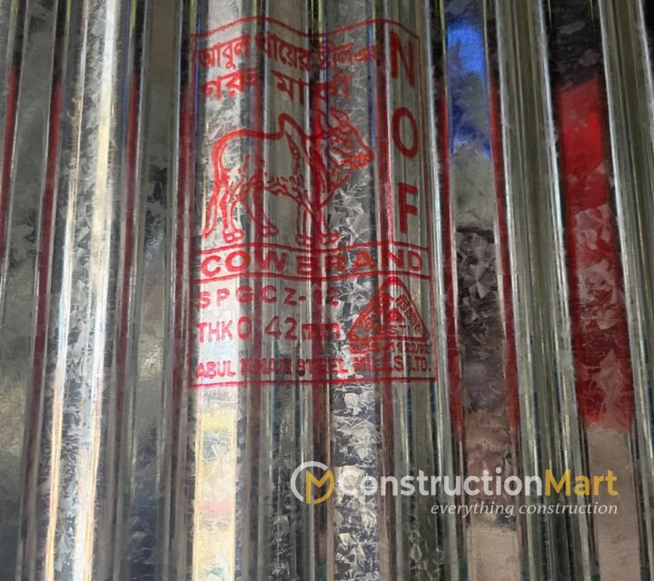 Tin Price in Bangladesh - ConstructionMart