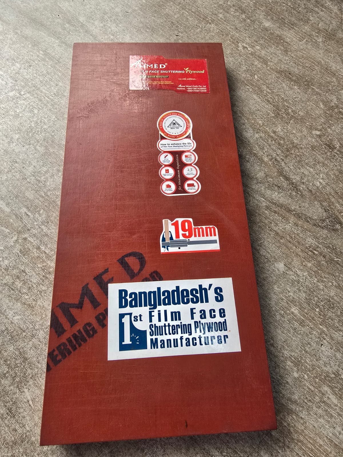 Wood Genesis Shuttering PlyWood by Badda Plywood Center - ConstructionMart